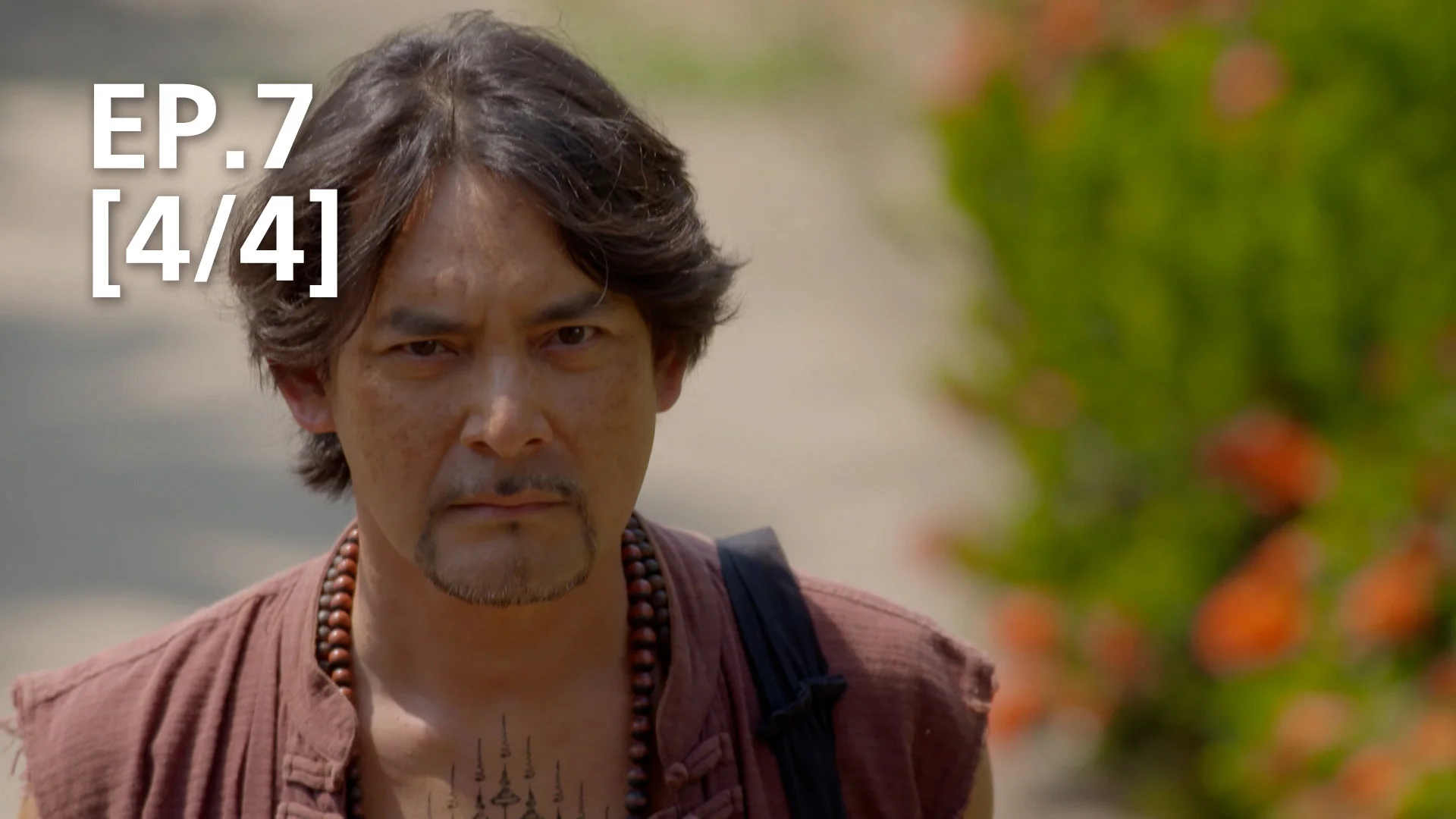 EP.07 [4/4] | เสน่ห์นางครวญ - ดูซีรี่ส์ออนไลน์