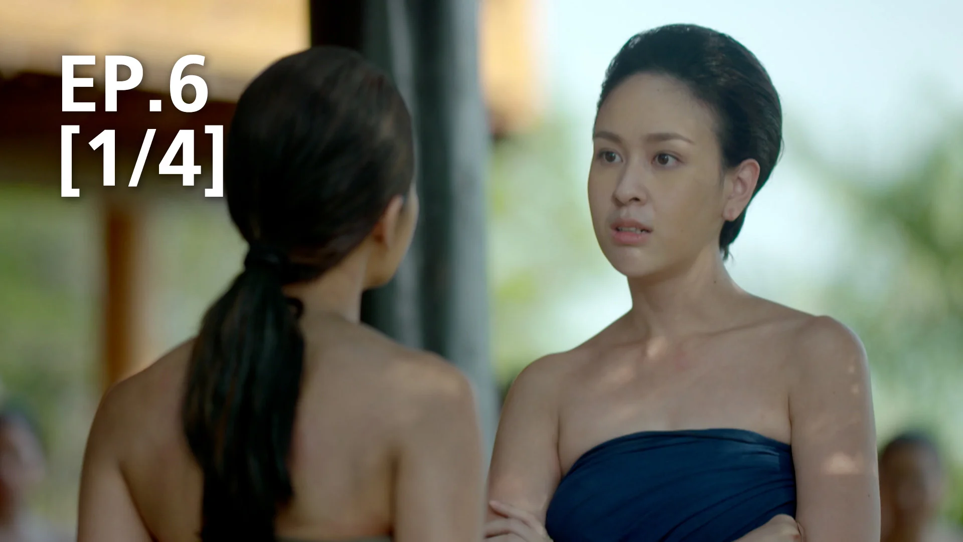 EP.06 [1/4] | เสน่ห์นางครวญ - ดูซีรี่ส์ออนไลน์