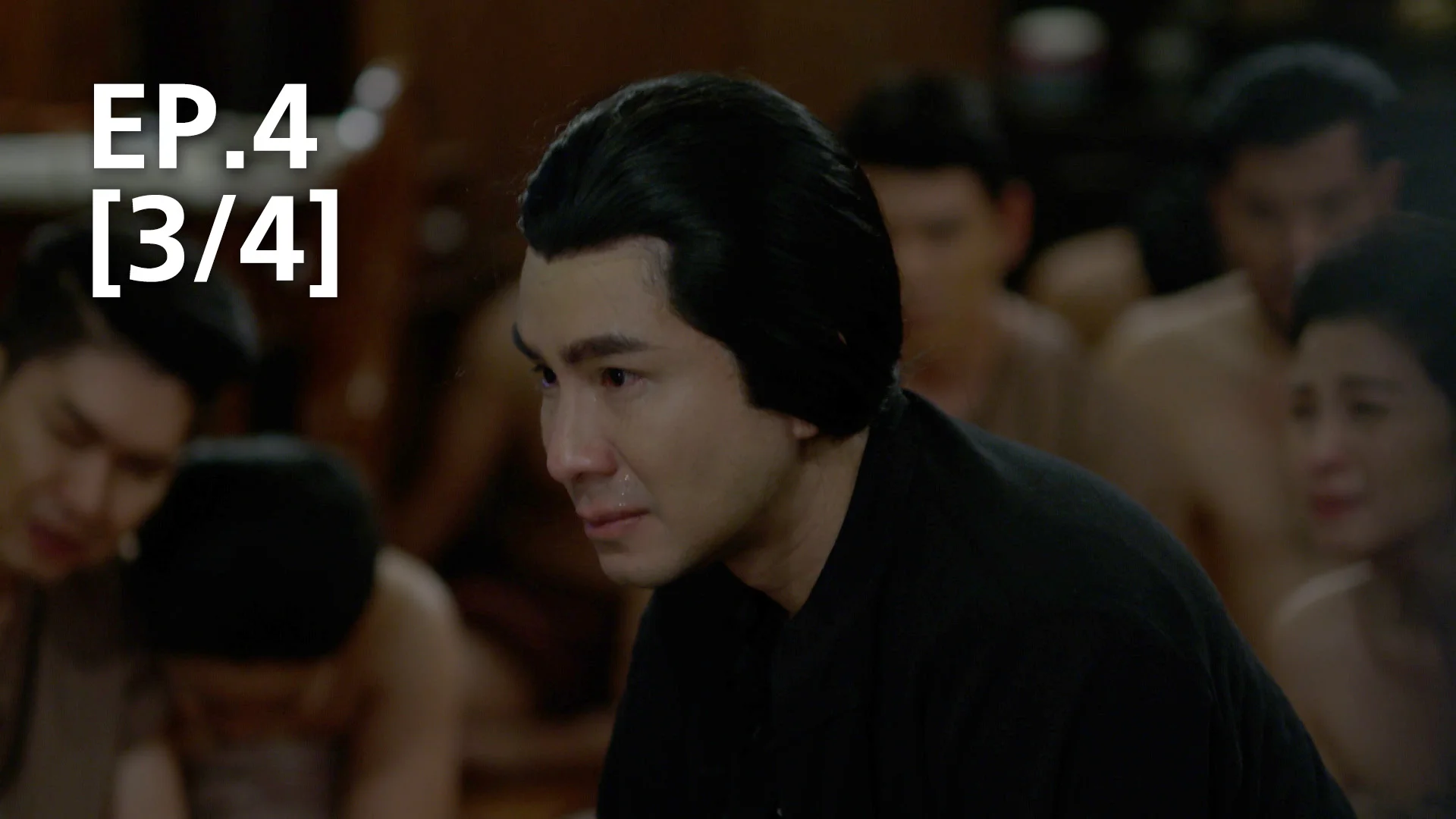 EP.04 [4/4] | เสน่ห์นางครวญ - ดูซีรี่ส์ออนไลน์