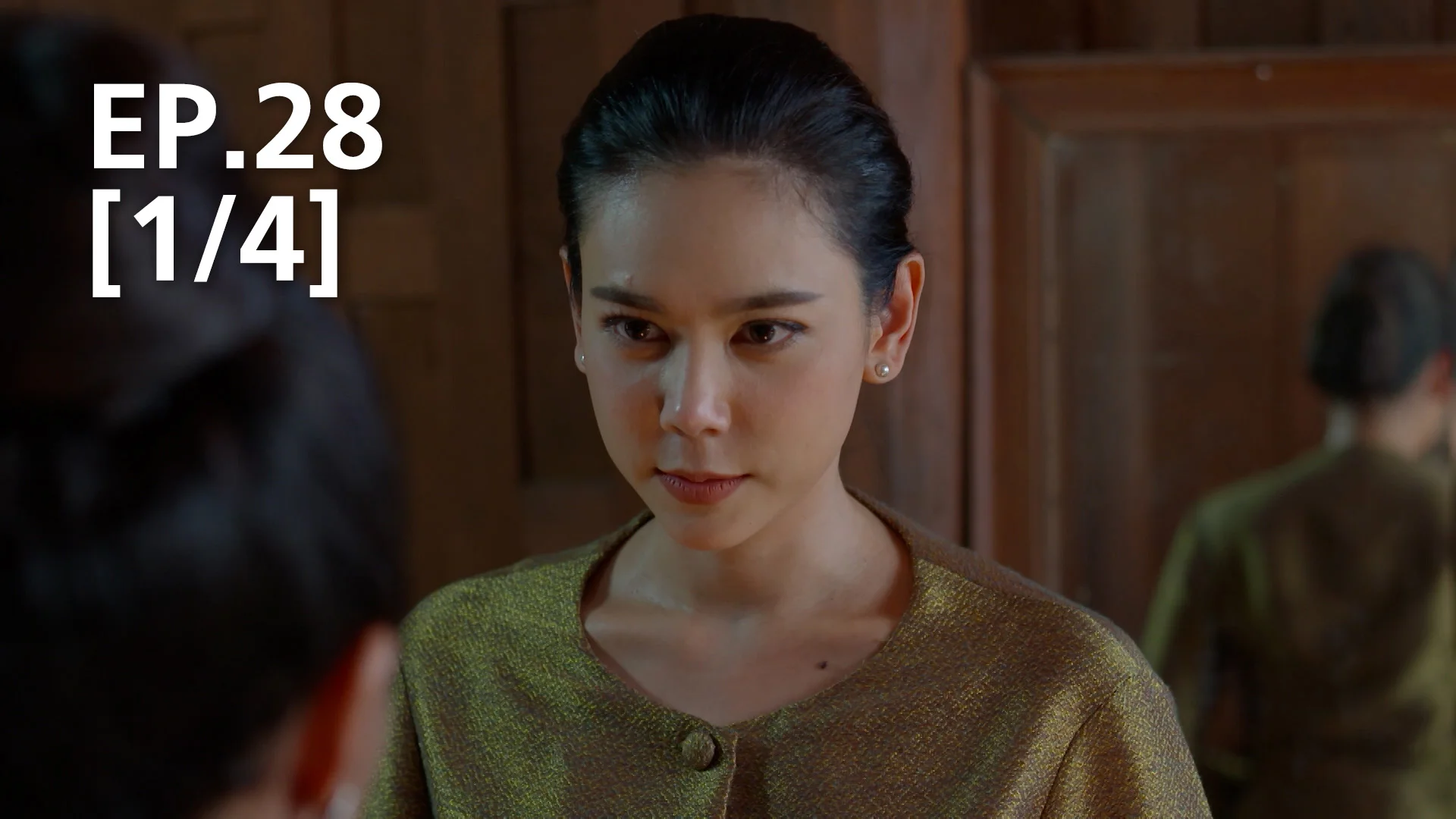 EP.28 [1/4] | ซิ่นลายหงส์ - ดูซีรี่ส์ออนไลน์