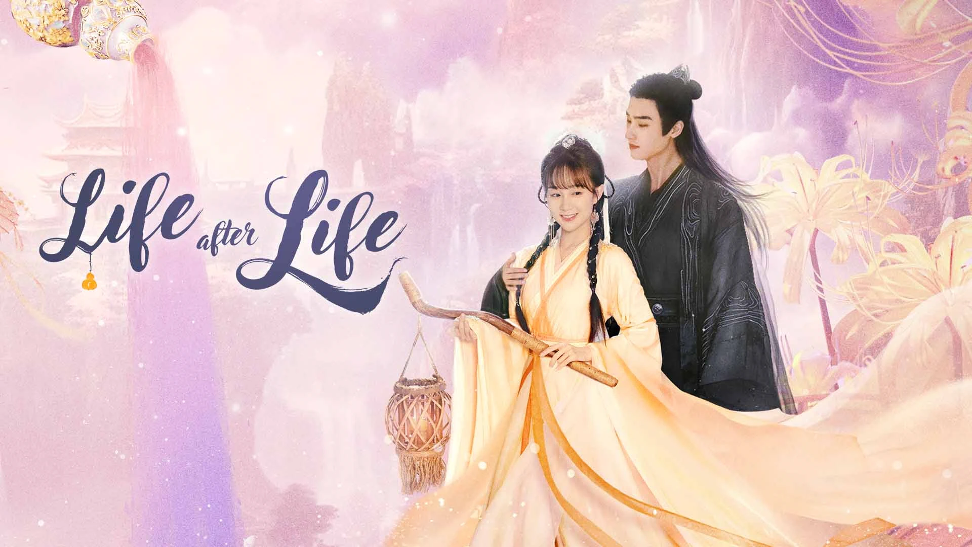 Trailer: Life after Life - Watch Movies Online