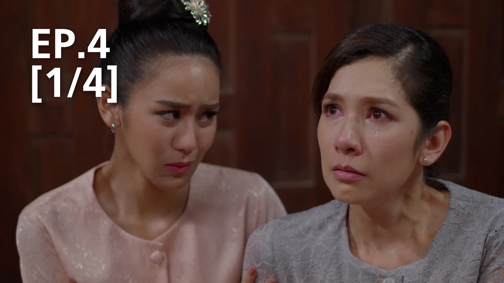 EP.04 [1/4] | ซิ่นลายหงส์ - ดูซีรี่ส์ออนไลน์