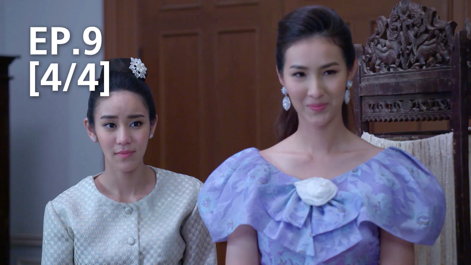 EP.09 [4/4] | Curse of Swan EP.09 [4/4] | ซิ่นลายหงส์ - ดูหนังออนไลน์