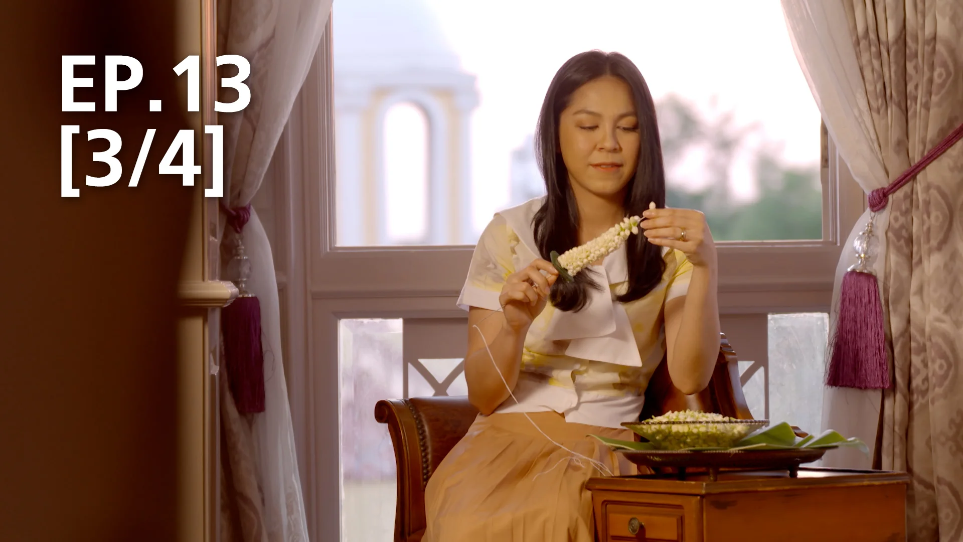 EP.13 [3/4] | บ่วงใบบุญ - ดูซีรี่ส์ออนไลน์