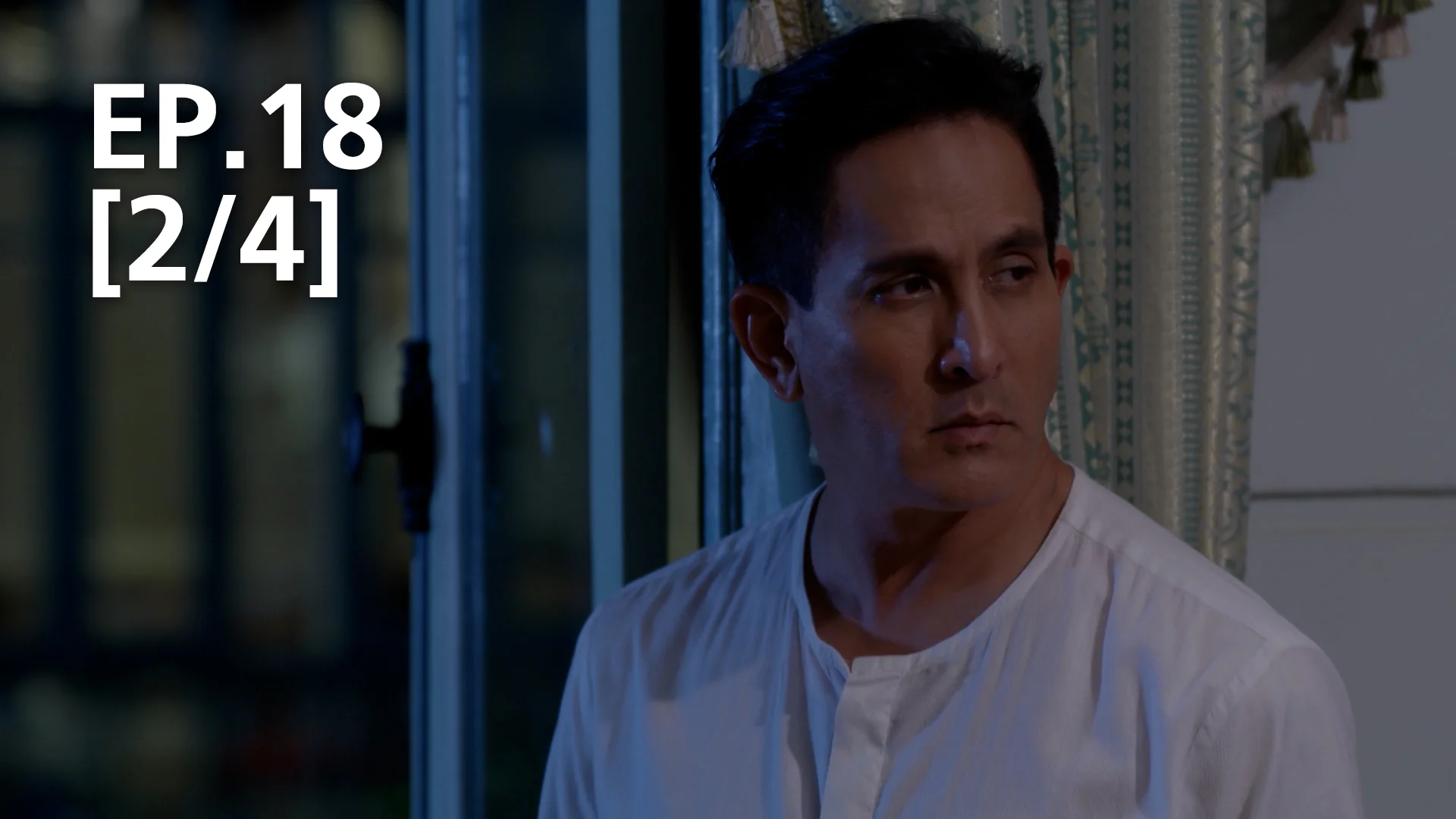 EP.18 [2/4] | บ่วงใบบุญ - ดูซีรี่ส์ออนไลน์