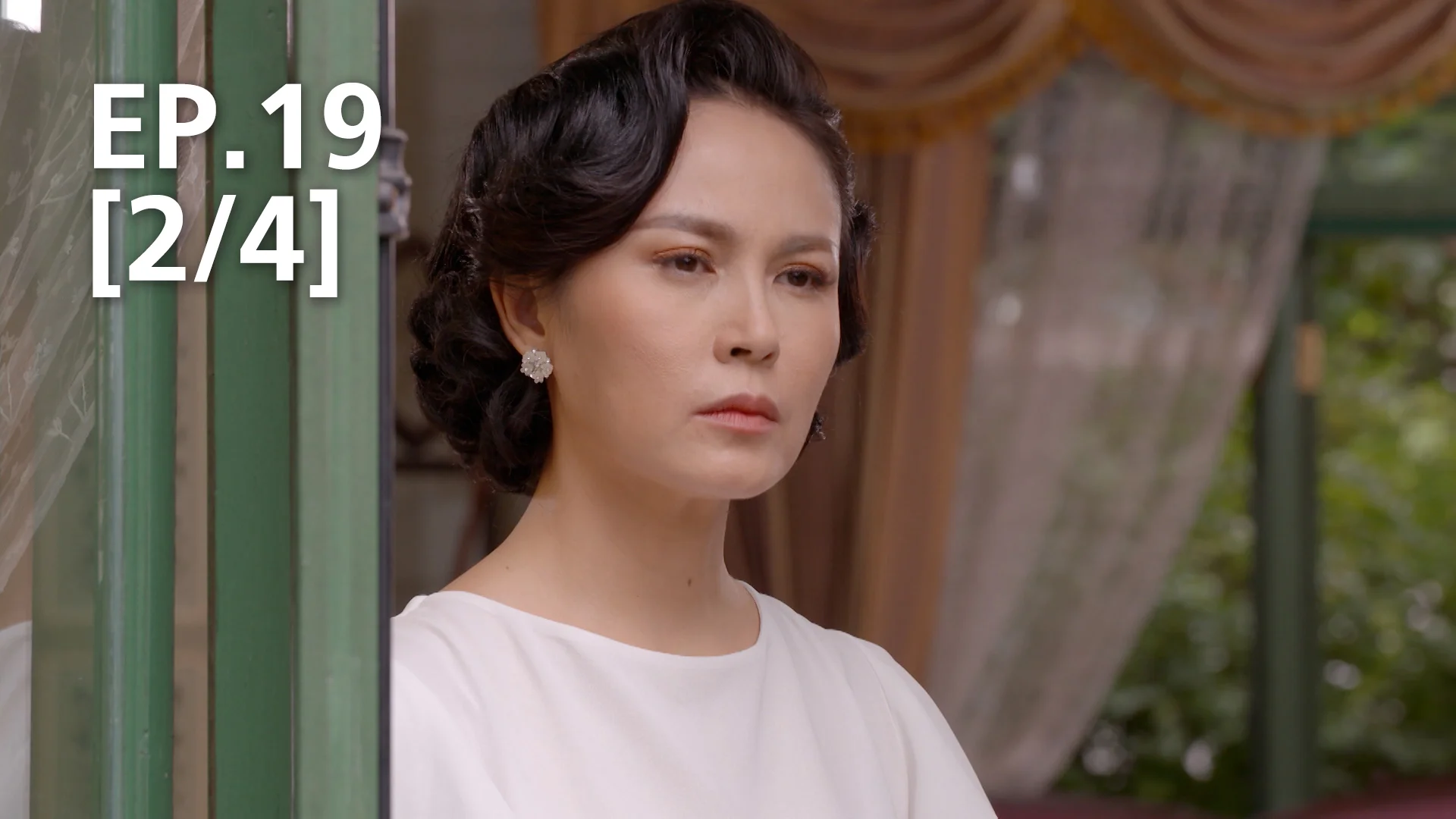 EP.19 [2/4] | บ่วงใบบุญ - ดูซีรี่ส์ออนไลน์