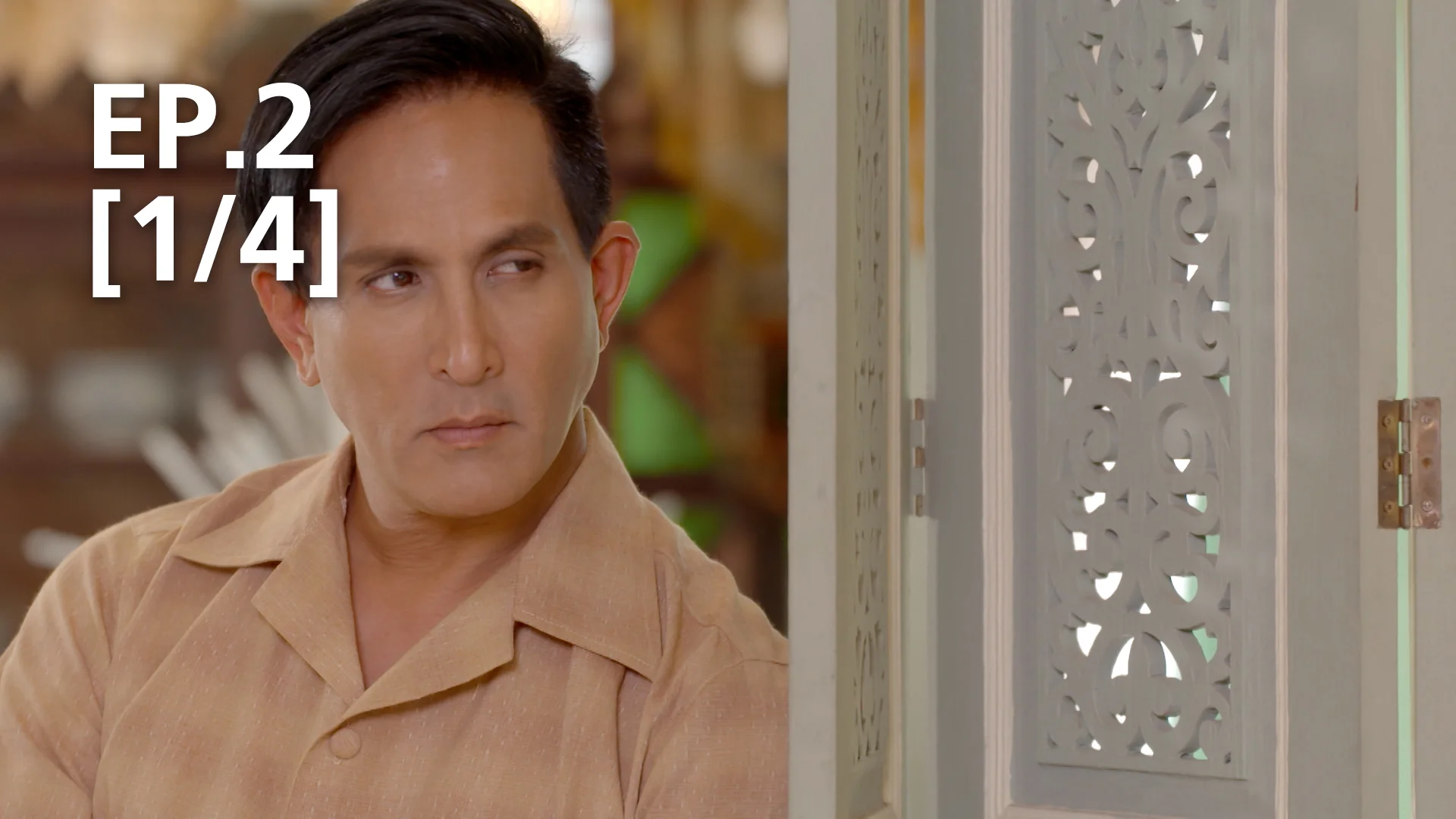 EP.02 [1/4] | บ่วงใบบุญ - ดูซีรี่ส์ออนไลน์