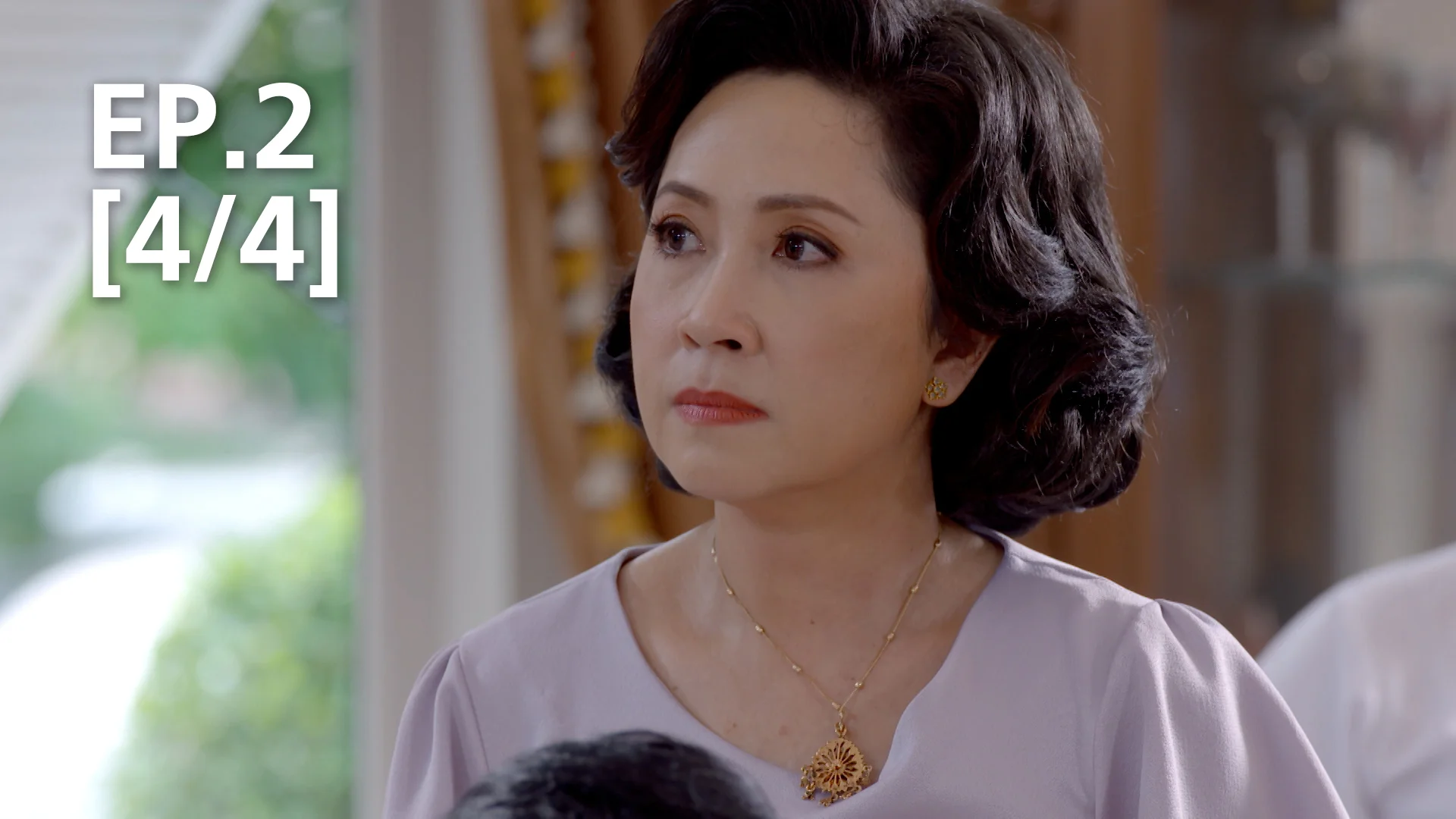 EP.02 [4/4] | บ่วงใบบุญ - ดูซีรี่ส์ออนไลน์