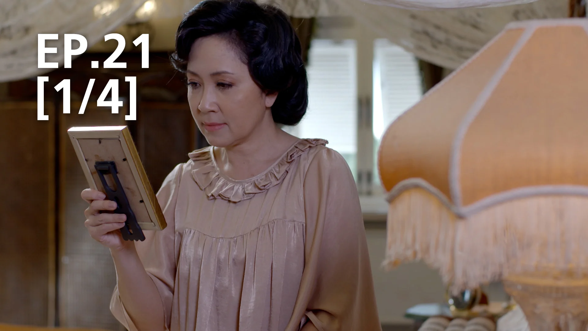 EP.21 [1/4] | บ่วงใบบุญ - ดูซีรี่ส์ออนไลน์