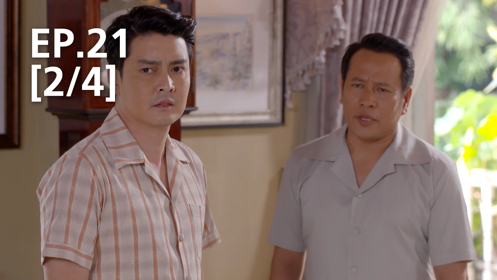 EP.21 [2/4] | บ่วงใบบุญ - ดูซีรี่ส์ออนไลน์
