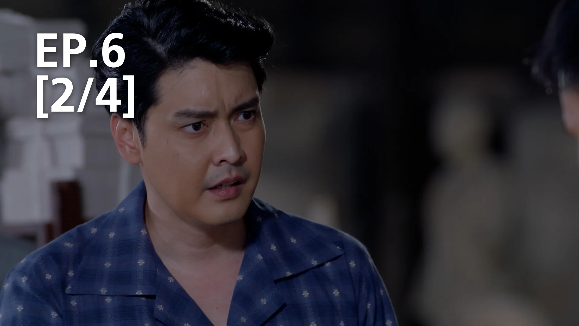 EP.06 [2/4] | บ่วงใบบุญ - ดูซีรี่ส์ออนไลน์