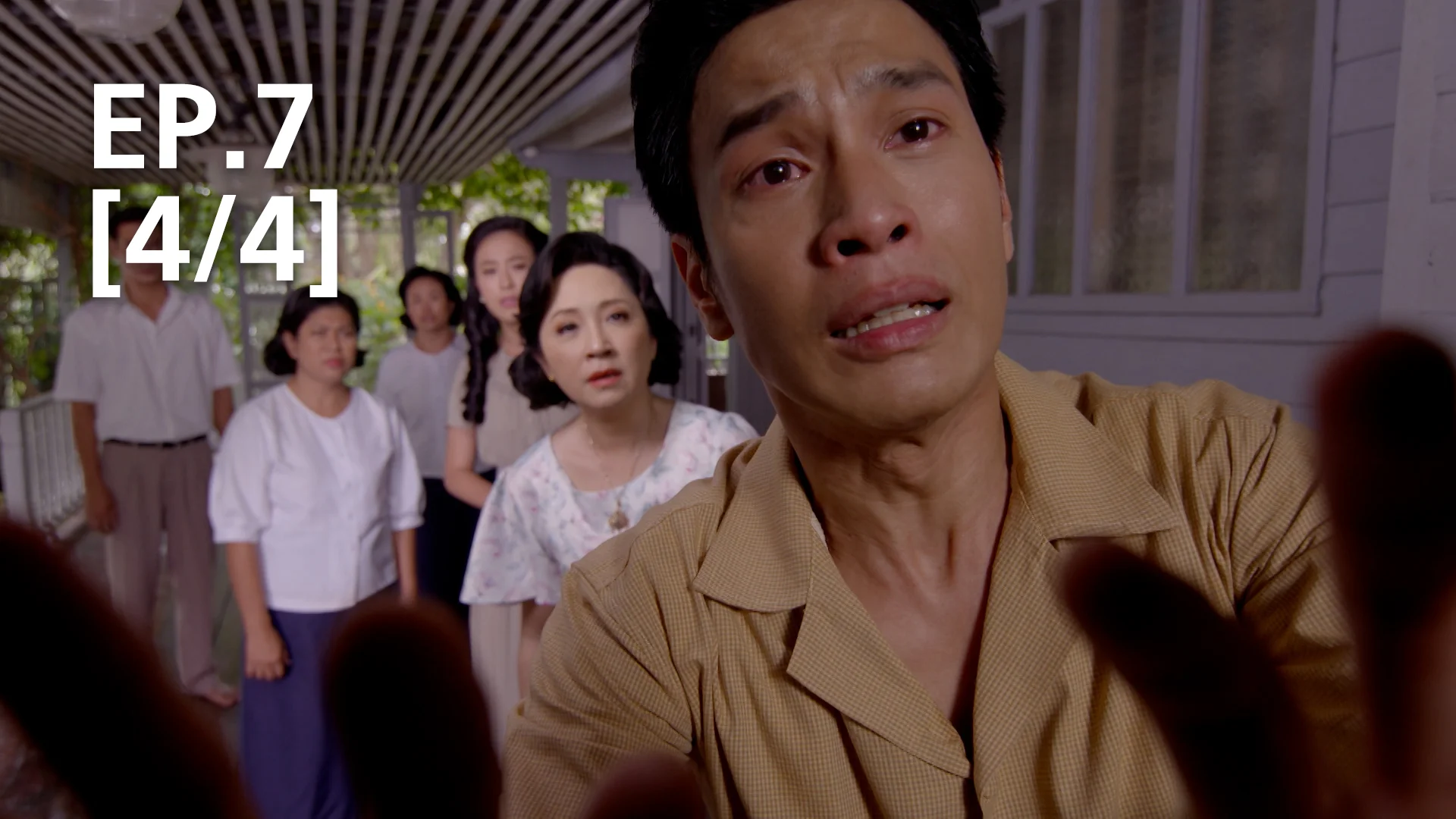 EP.07 [4/4] | บ่วงใบบุญ - ดูซีรี่ส์ออนไลน์