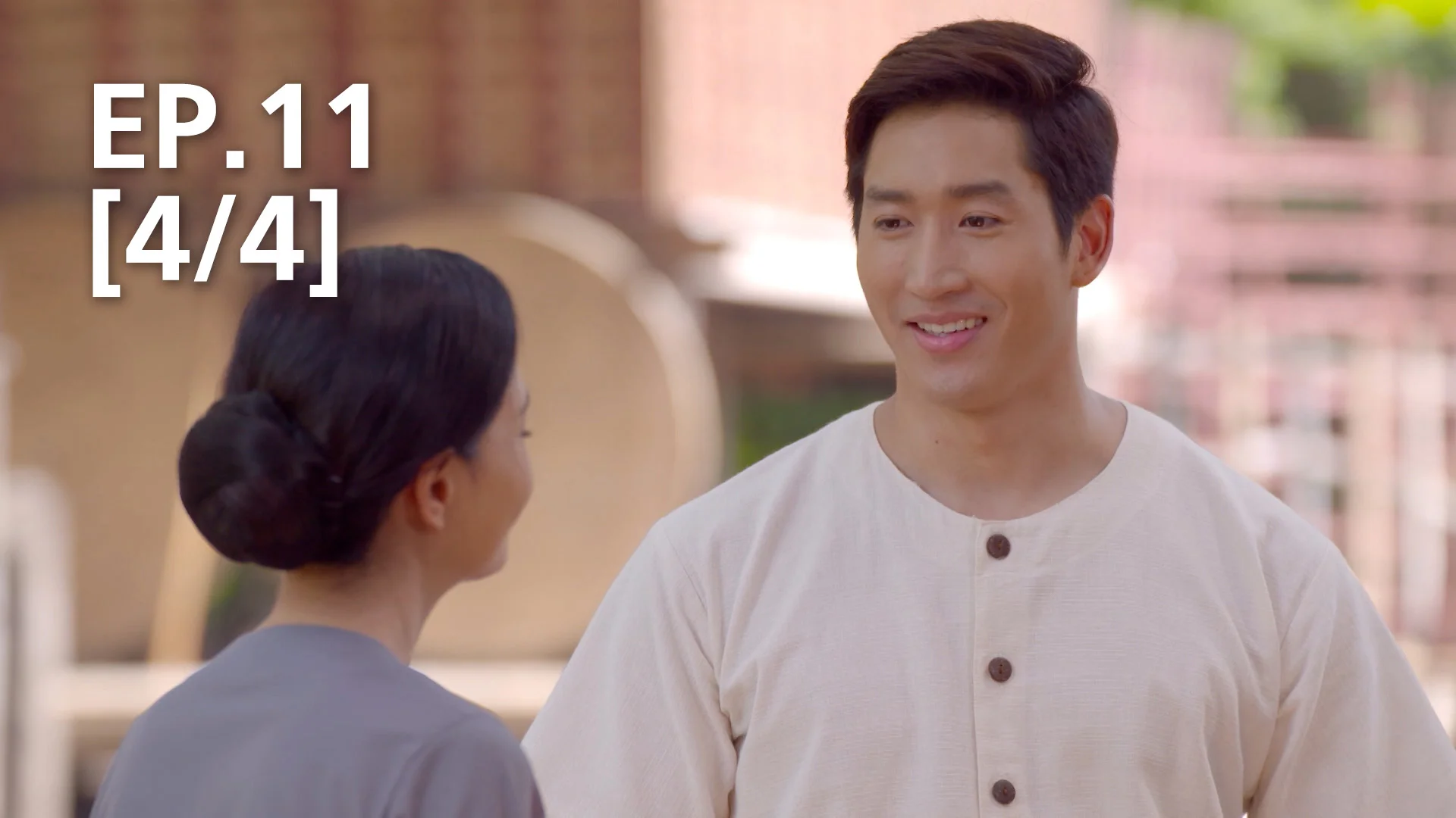 EP.11 [4/4] | ซิ่นลายหงส์ - ดูซีรี่ส์ออนไลน์