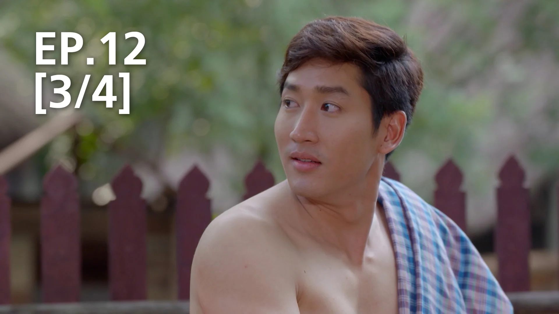 EP.12 [3/4] | ซิ่นลายหงส์ - ดูซีรี่ส์ออนไลน์