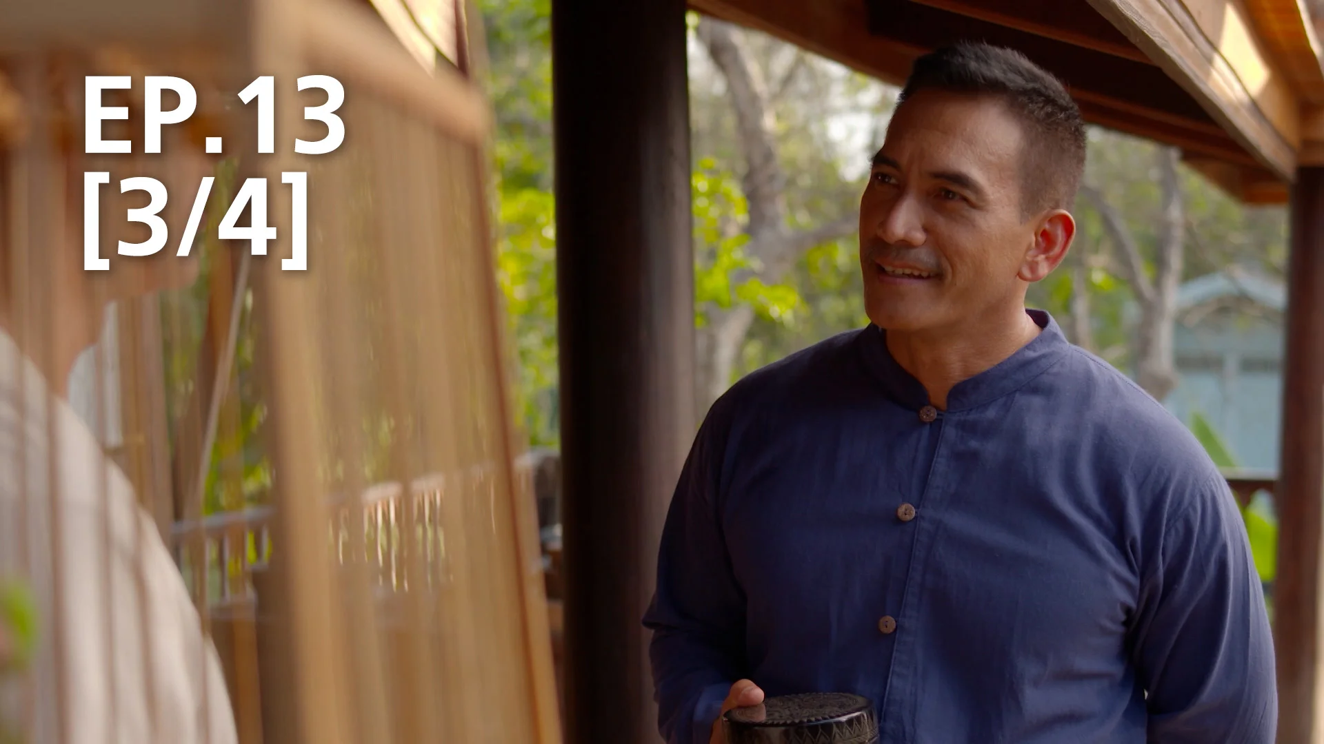 EP.13 [3/4] | ซิ่นลายหงส์ - ดูซีรี่ส์ออนไลน์