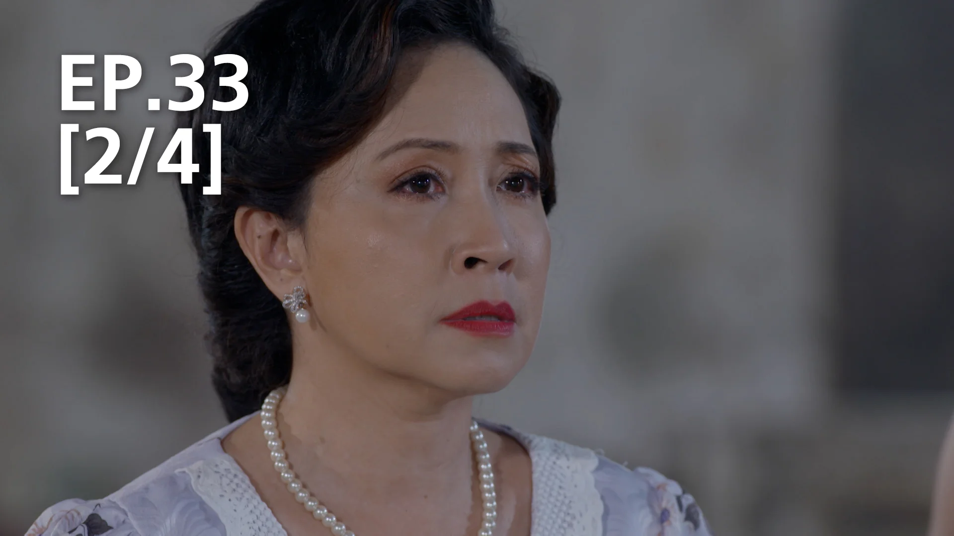 EP.33 [2/4] | บ่วงใบบุญ - ดูซีรี่ส์ออนไลน์
