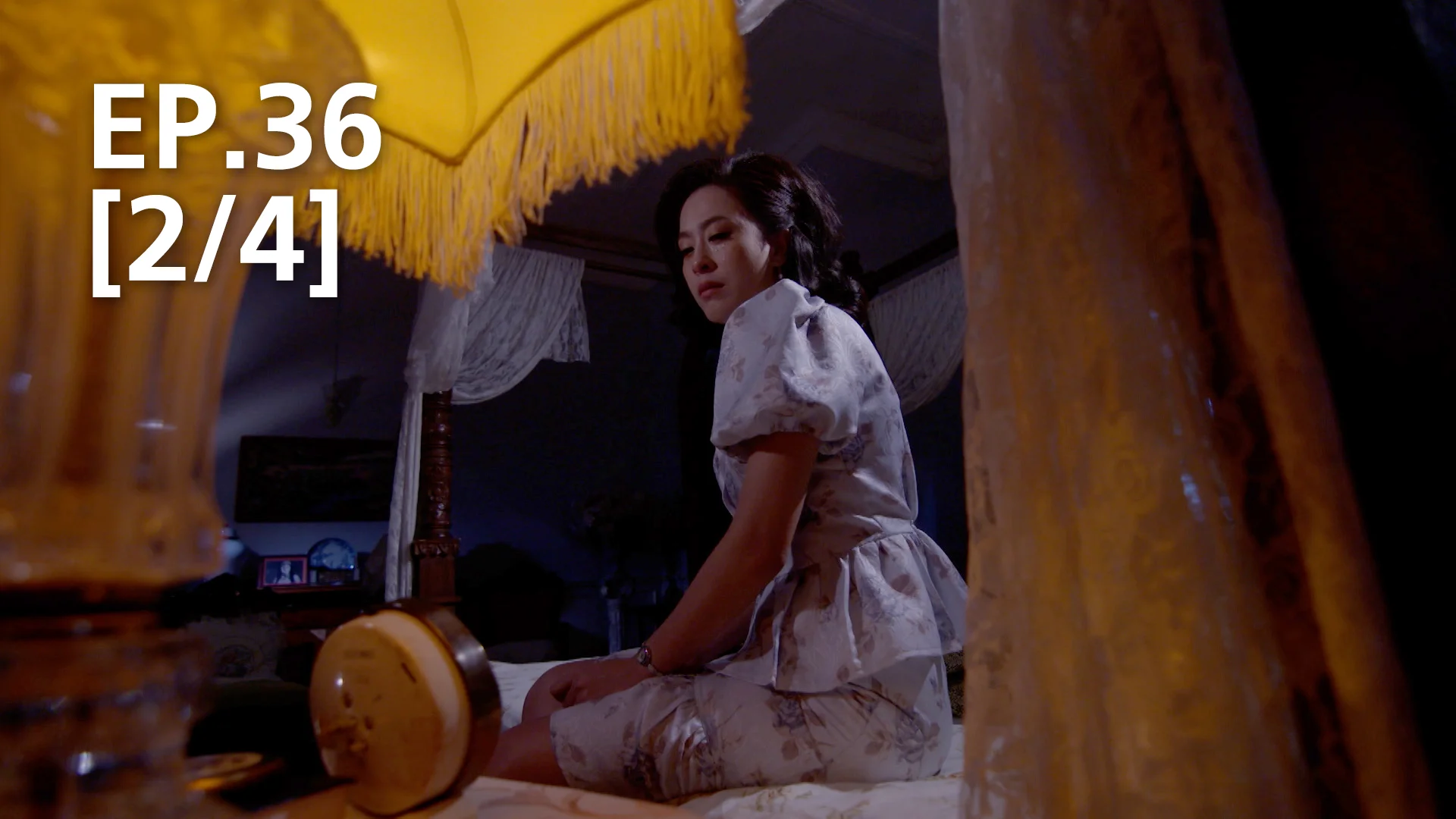 EP.36 [2/4] | บ่วงใบบุญ - ดูซีรี่ส์ออนไลน์