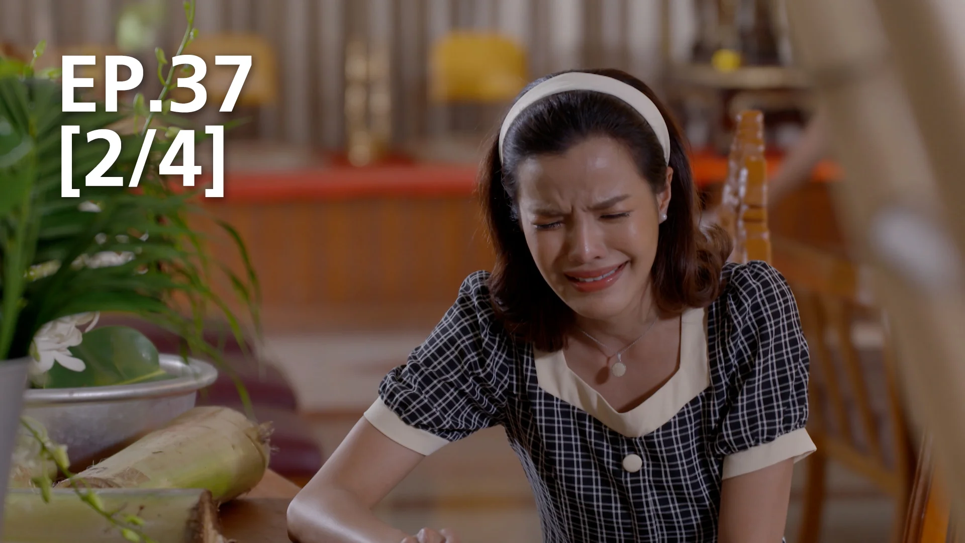 EP.37 [2/4] | บ่วงใบบุญ - ดูซีรี่ส์ออนไลน์