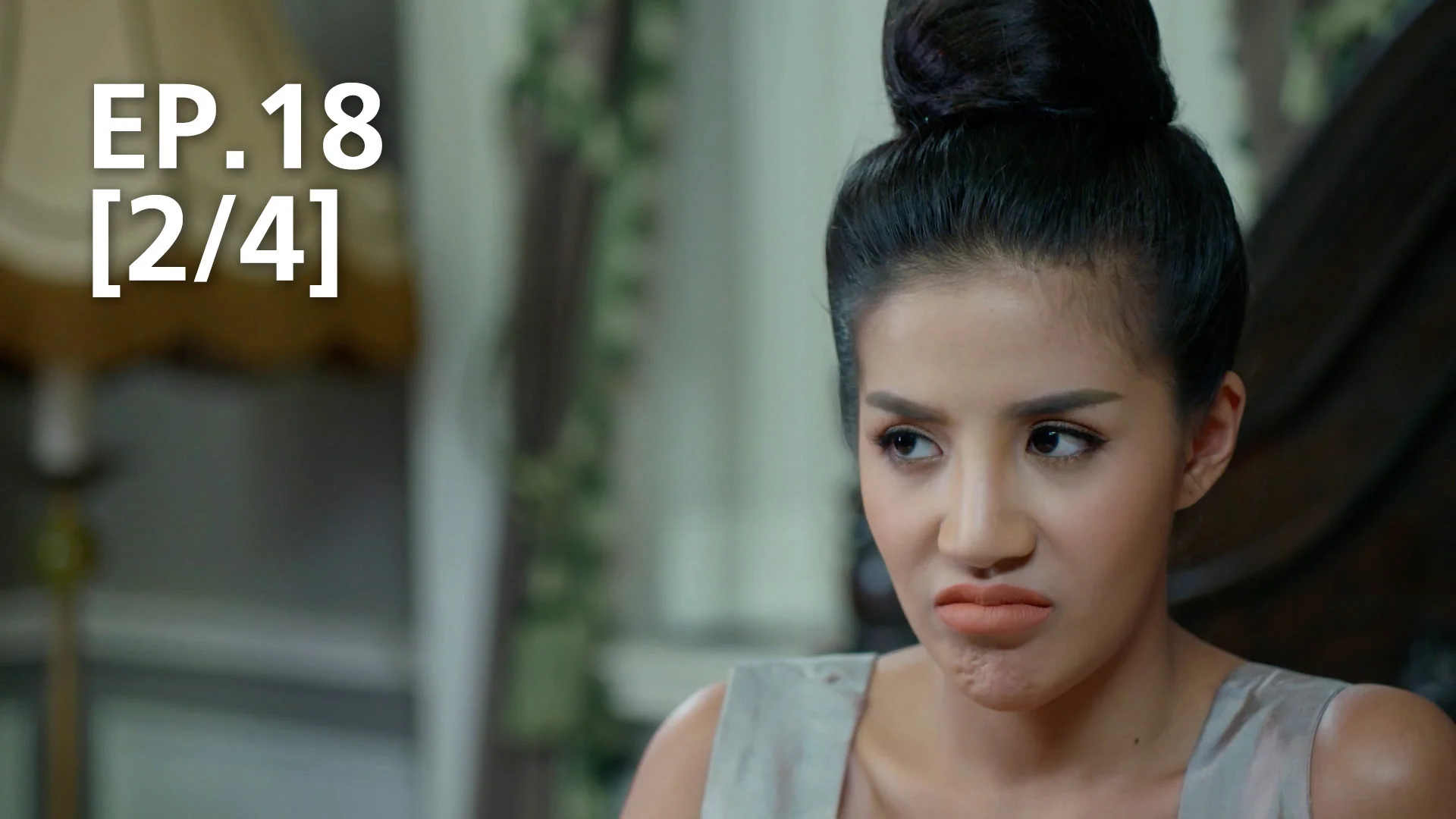 EP.18 [2/4] | Curse of Swan - Watch Series Online