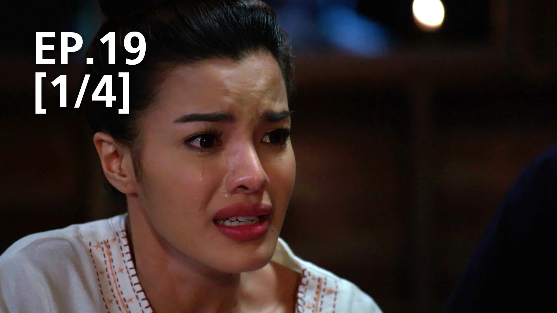 EP.19 [1/4] | ซิ่นลายหงส์ - ดูซีรี่ส์ออนไลน์