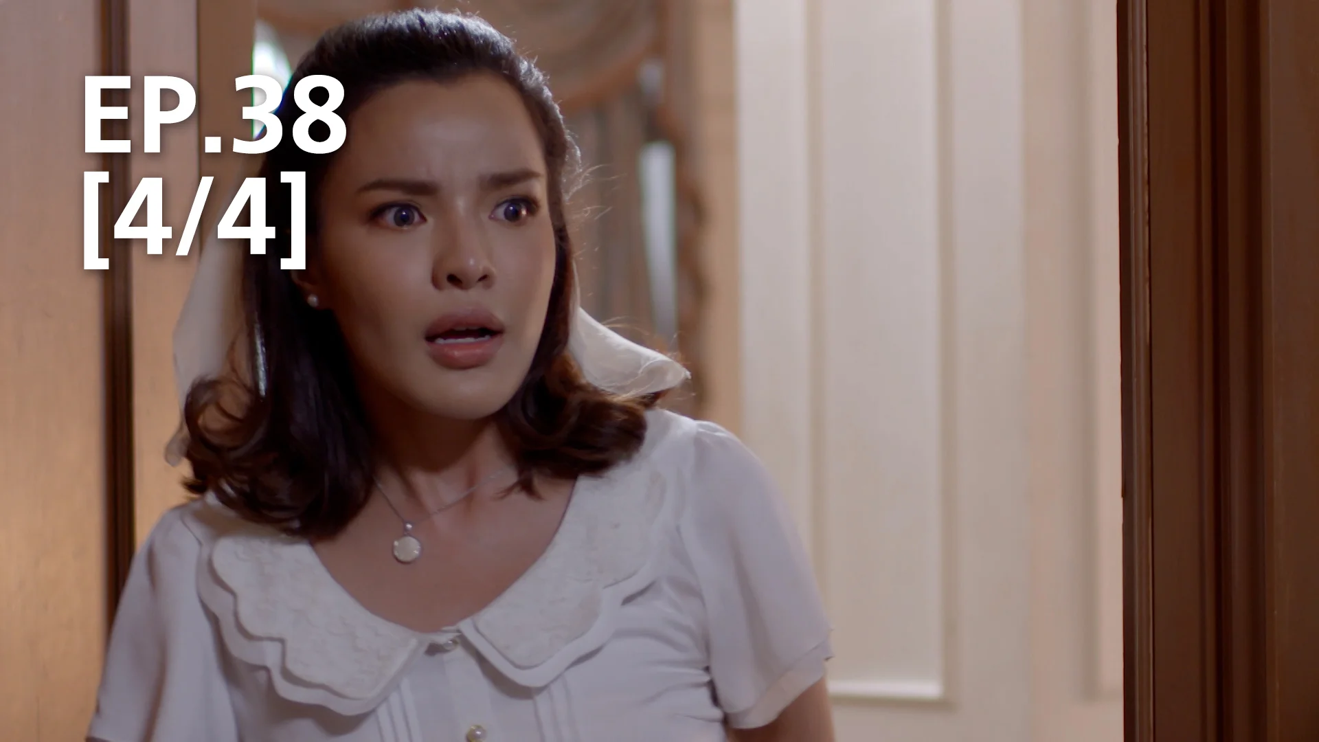 EP.38 [4/4] | บ่วงใบบุญ - ดูซีรี่ส์ออนไลน์
