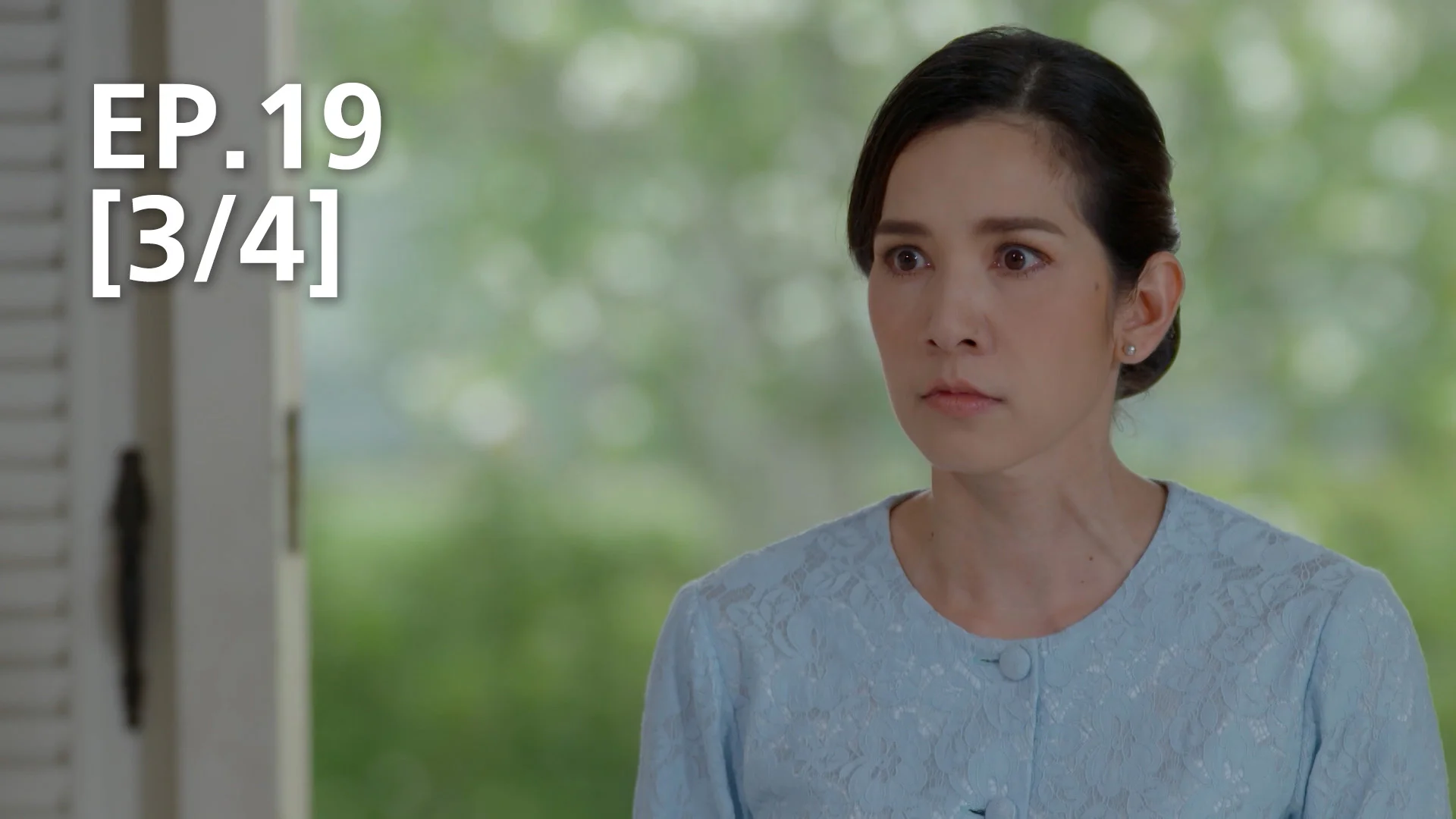 EP.19 [3/4] | ซิ่นลายหงส์ - ดูซีรี่ส์ออนไลน์