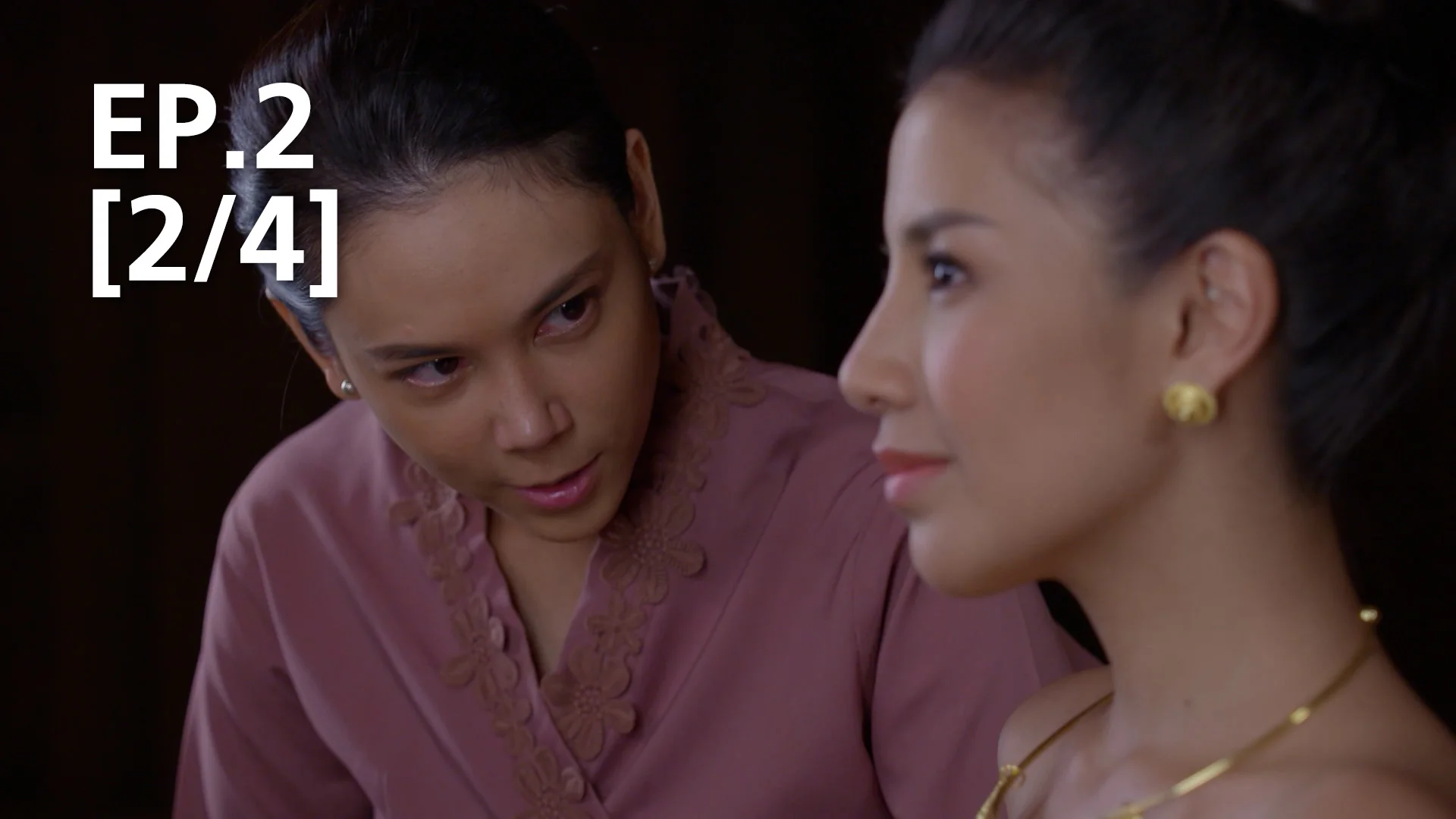 EP.02 [2/4] | ซิ่นลายหงส์ - ดูซีรี่ส์ออนไลน์