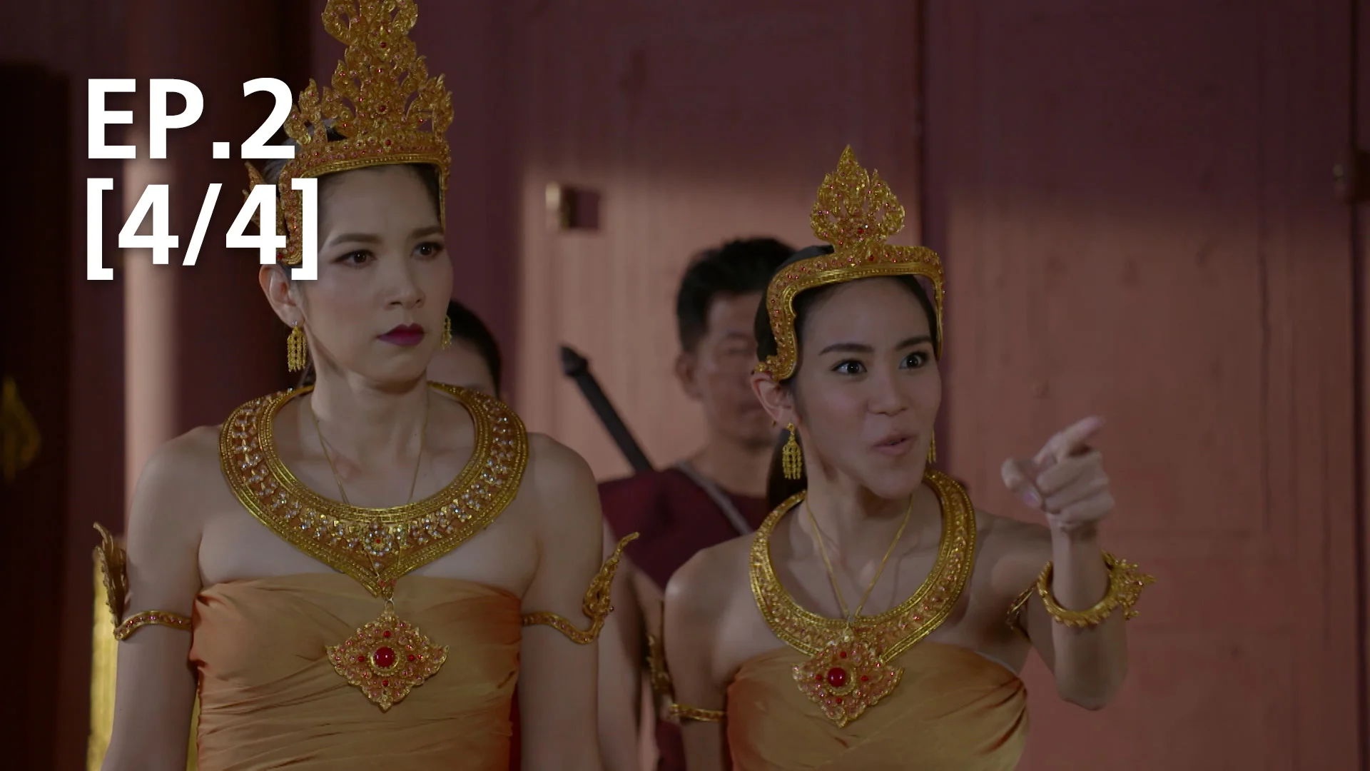 EP.02 [4/4] | ซิ่นลายหงส์ - ดูซีรี่ส์ออนไลน์