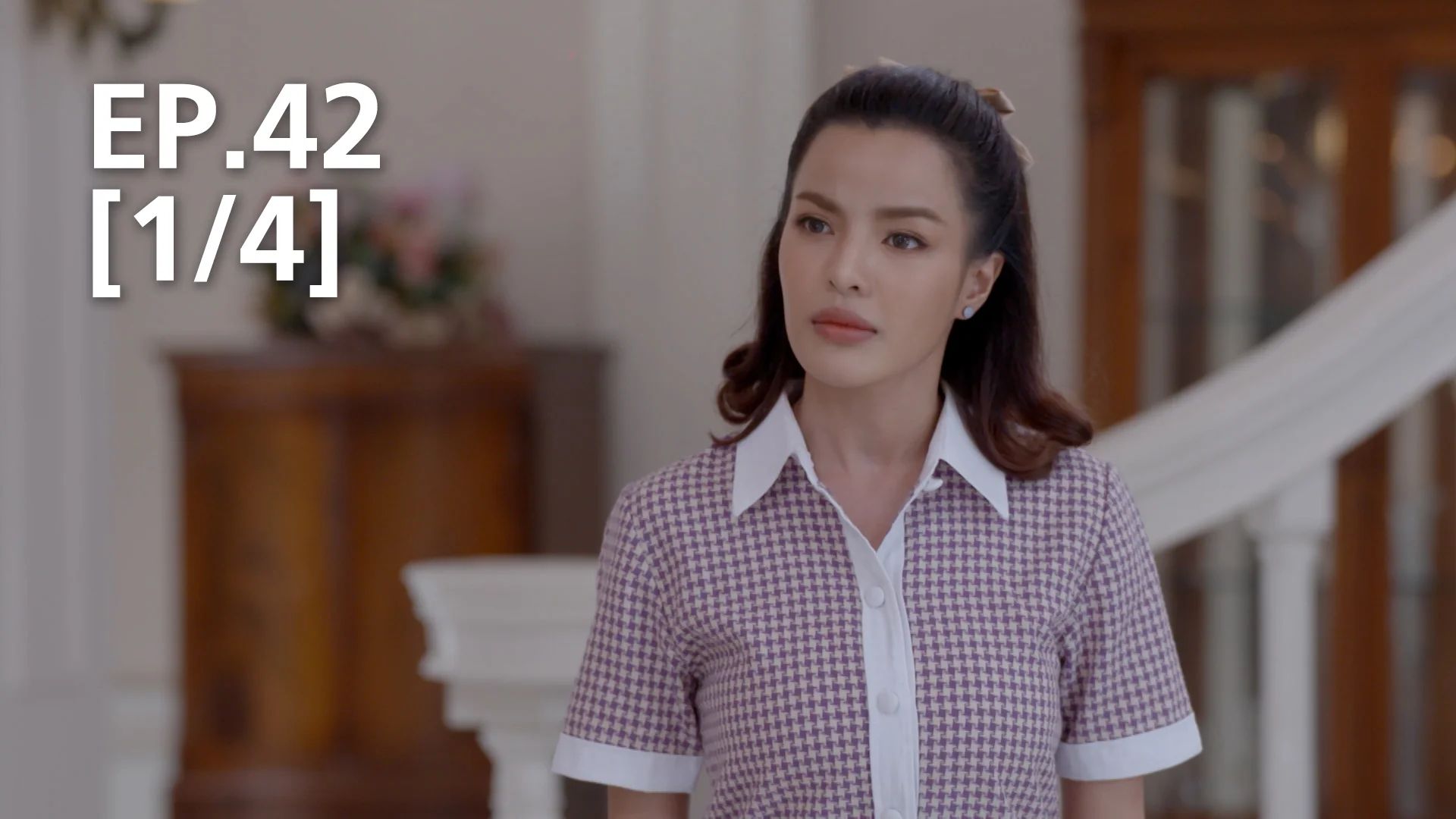 EP.42 [1/4] | บ่วงใบบุญ - ดูซีรี่ส์ออนไลน์