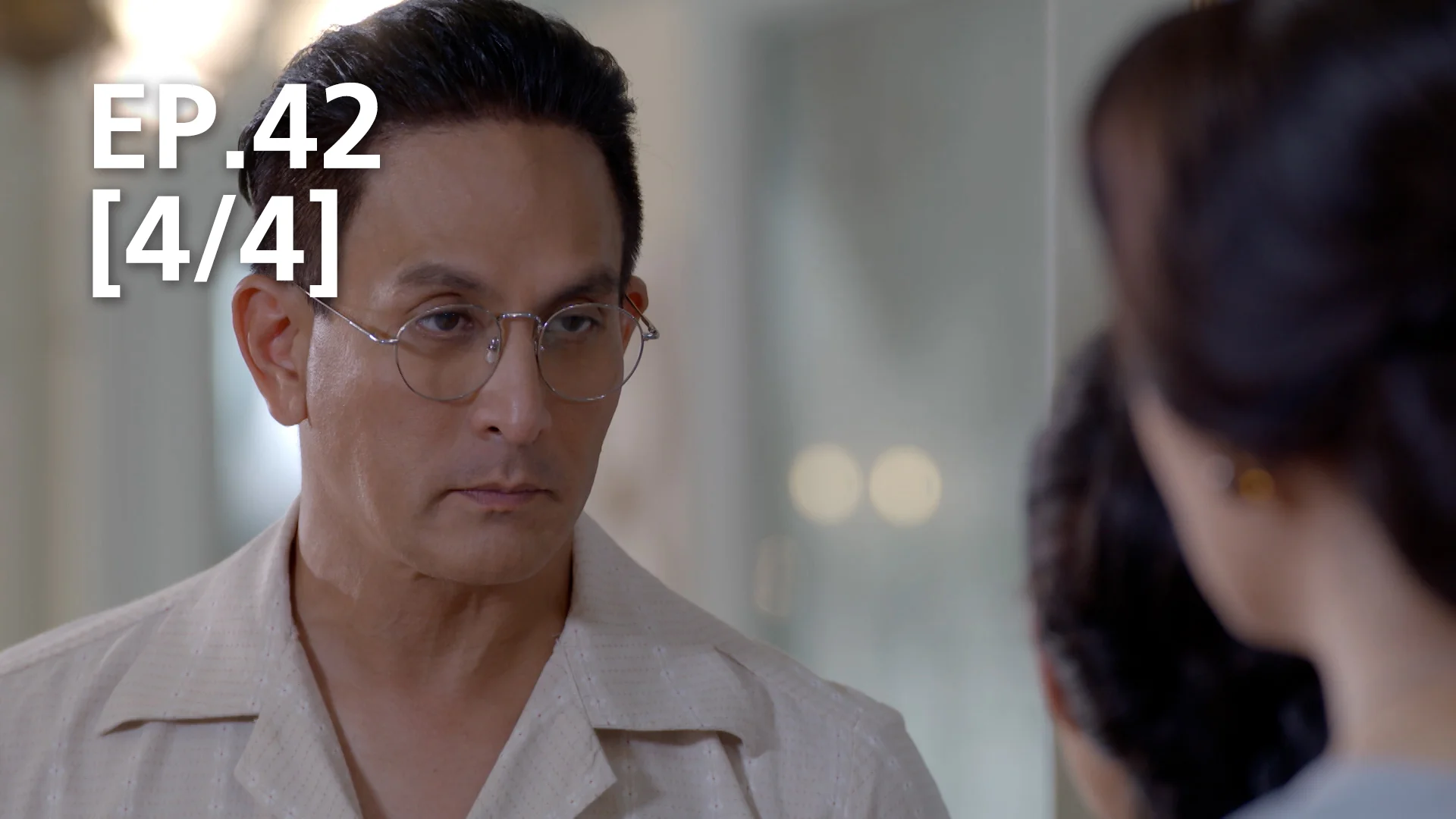 EP.42 [4/4] | บ่วงใบบุญ - ดูซีรี่ส์ออนไลน์