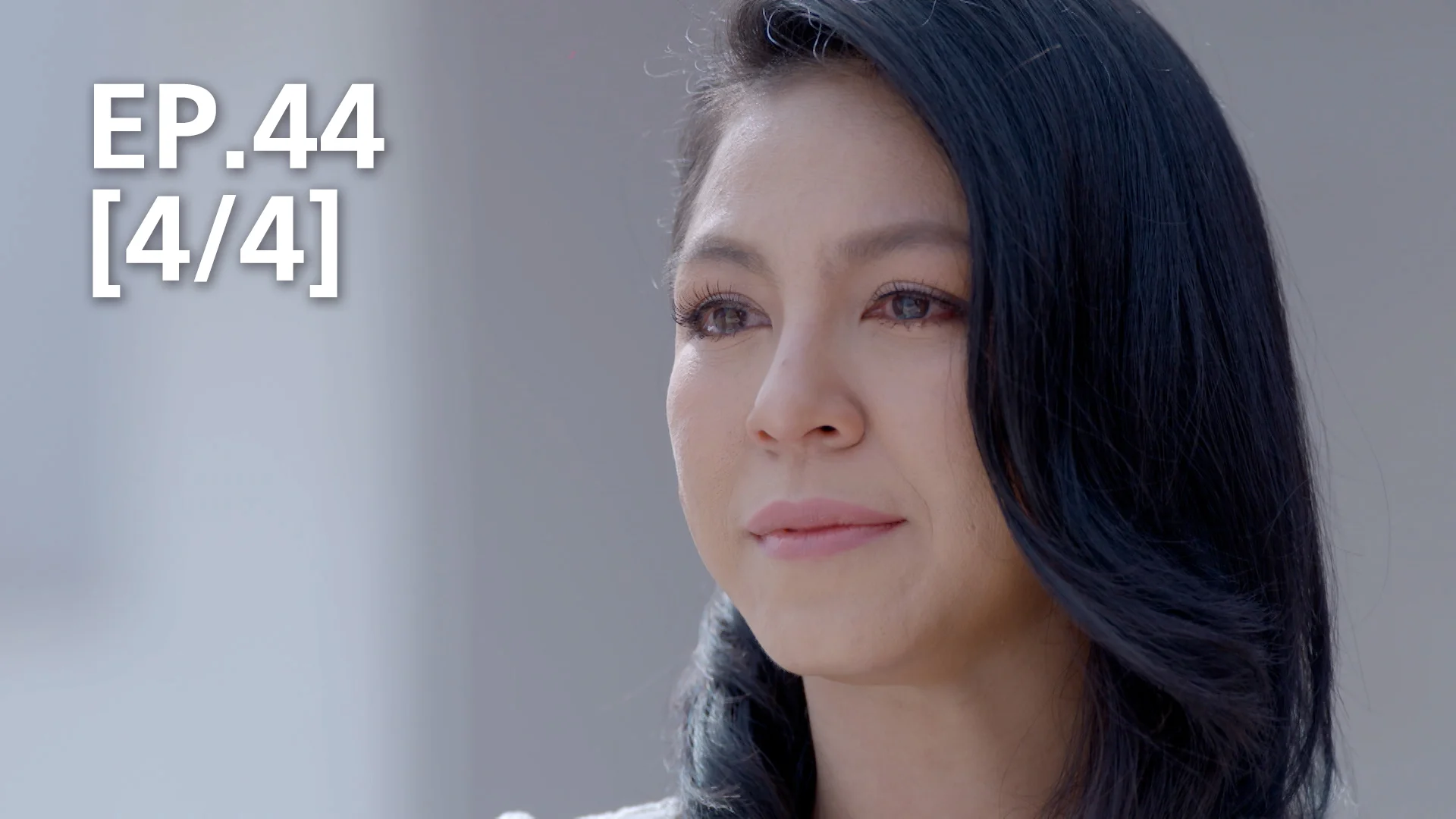 EP.44 [4/4] | บ่วงใบบุญ - ดูซีรี่ส์ออนไลน์