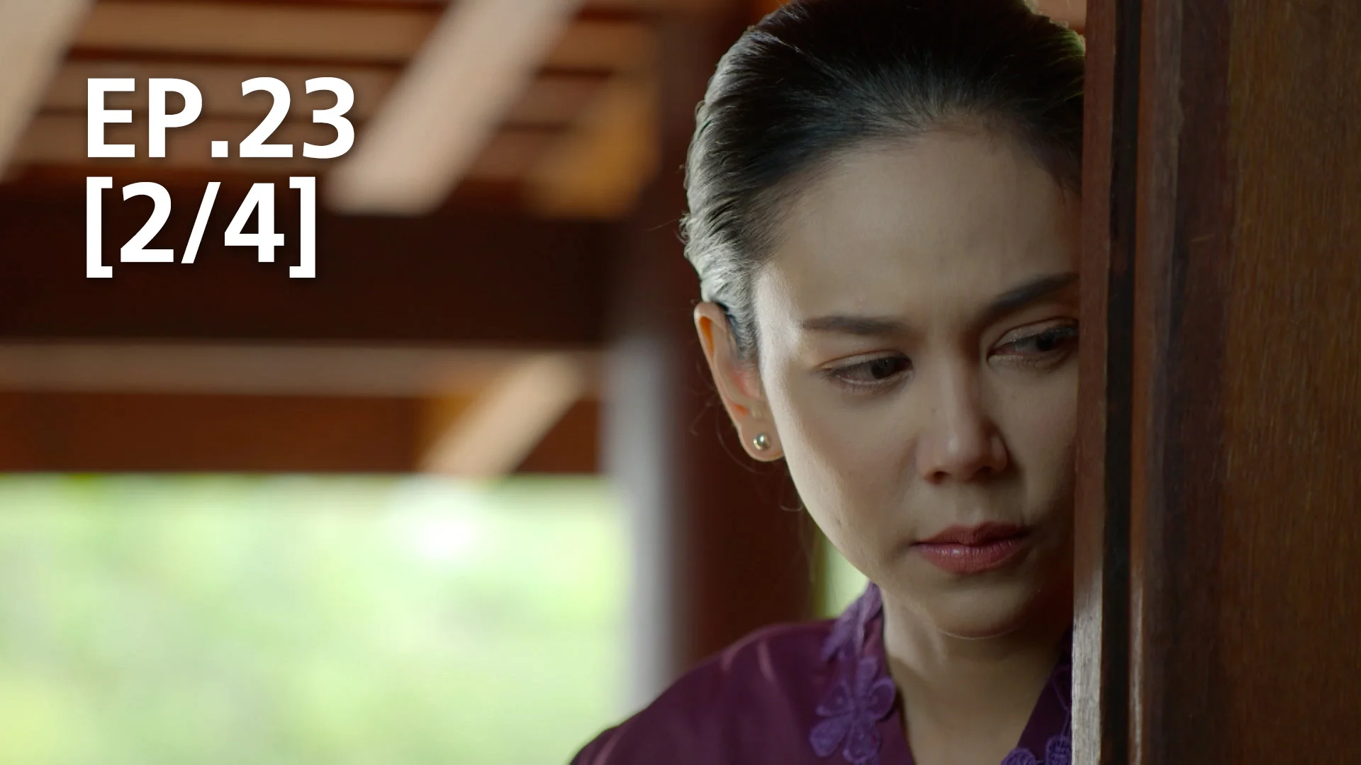 EP.23 [2/4] | Curse of Swan - Watch Series Online