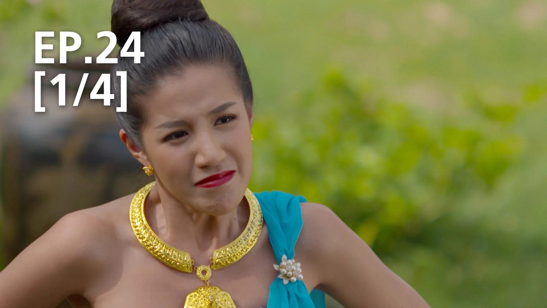 EP.24 [1/4] | ซิ่นลายหงส์ - ดูซีรี่ส์ออนไลน์