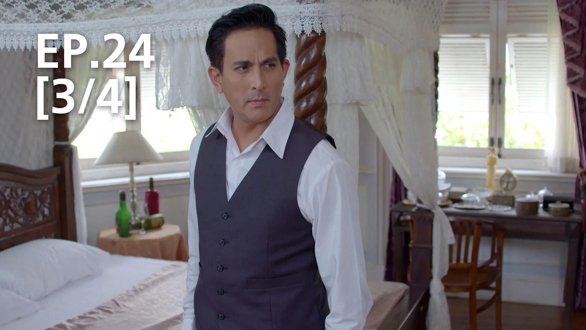 EP.24 [3/4] | ซิ่นลายหงส์ - ดูซีรี่ส์ออนไลน์