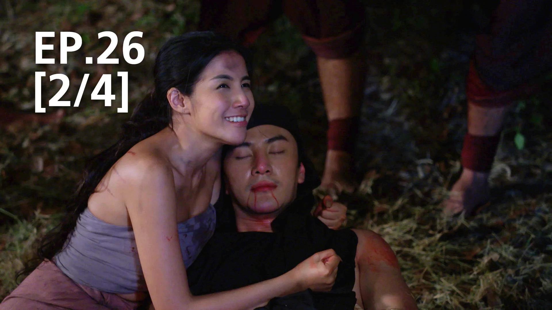 EP.26 [2/4] | ซิ่นลายหงส์ - ดูซีรี่ส์ออนไลน์