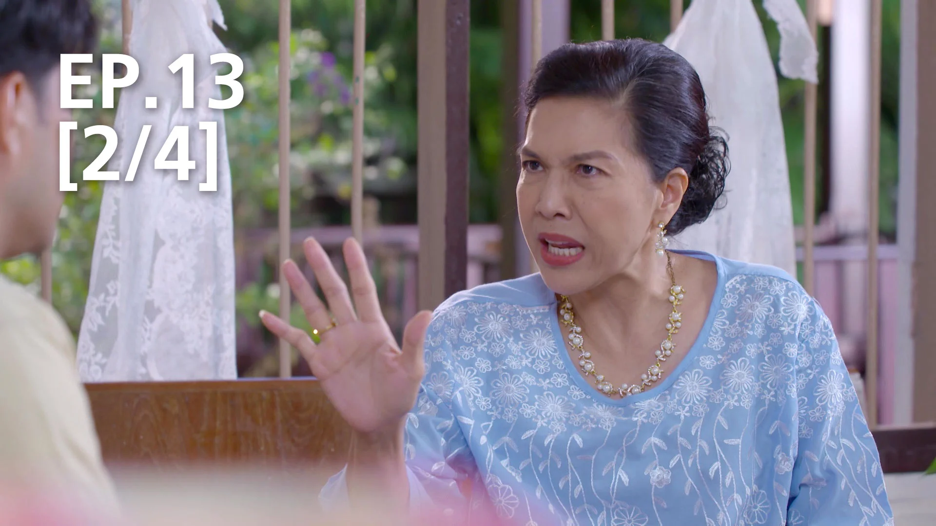 EP.13 [2/4] | เจ้าพ่อ - ดูซีรี่ส์ออนไลน์