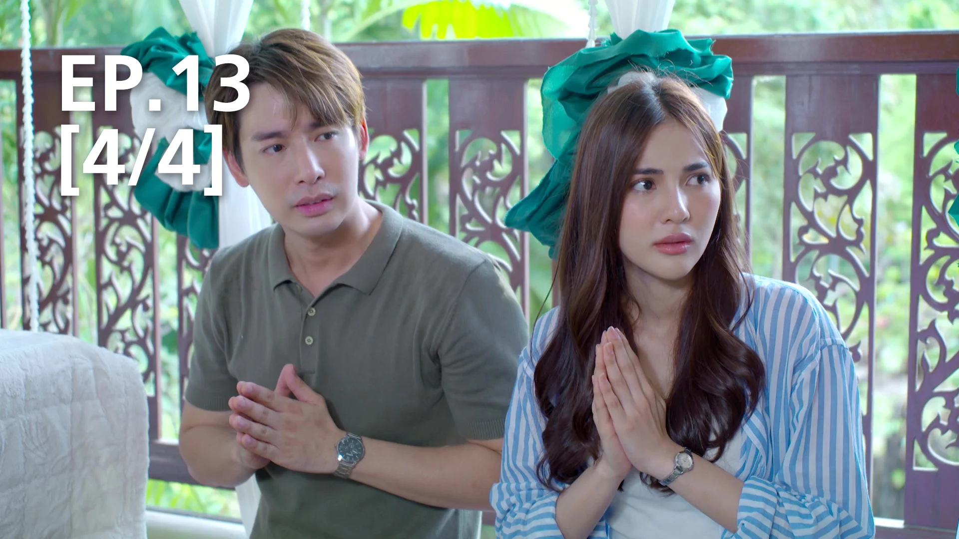 EP.13 [4/4] | เจ้าพ่อ - ดูซีรี่ส์ออนไลน์