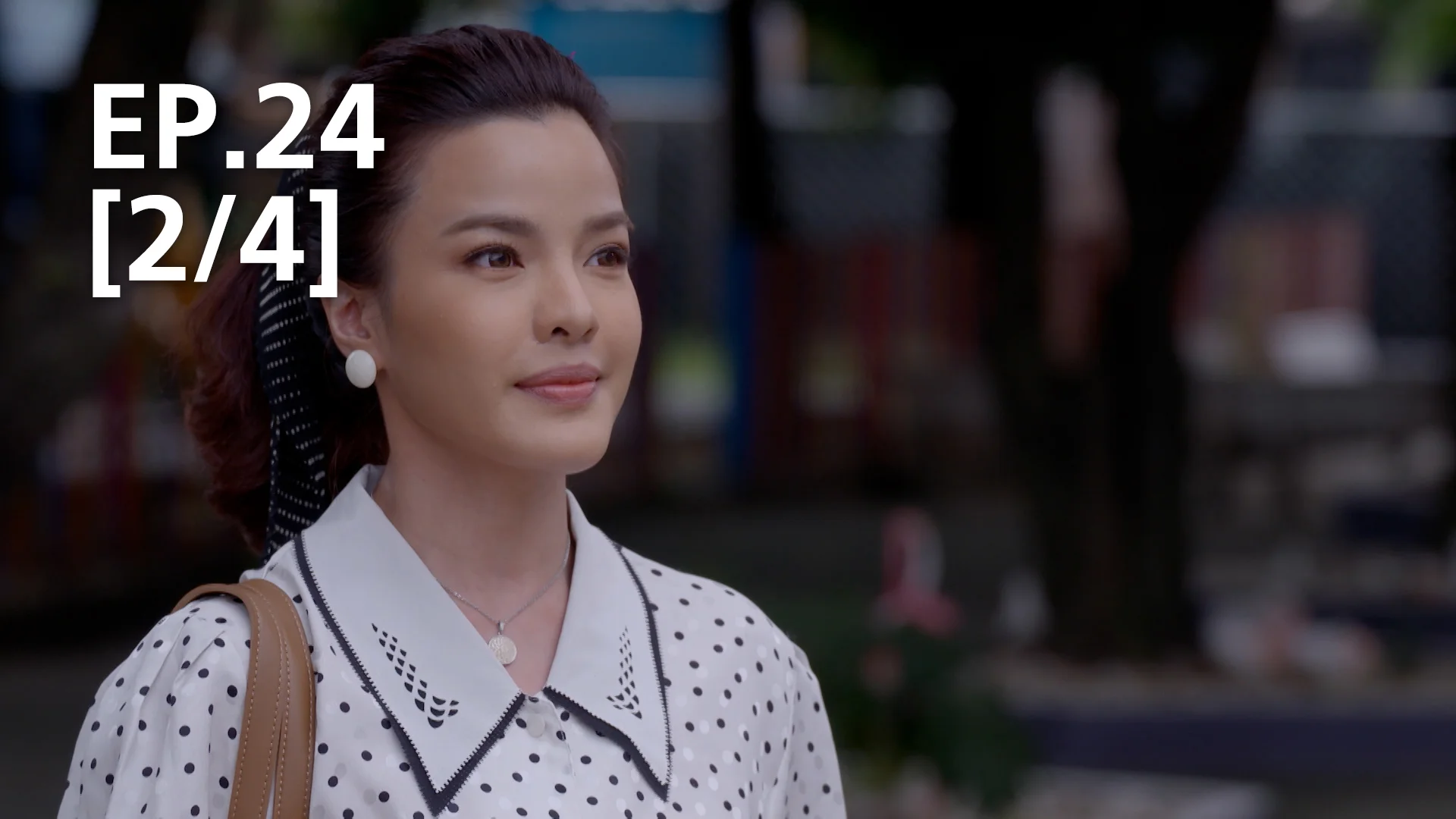 EP.24 [2/4] | บ่วงใบบุญ - ดูซีรี่ส์ออนไลน์