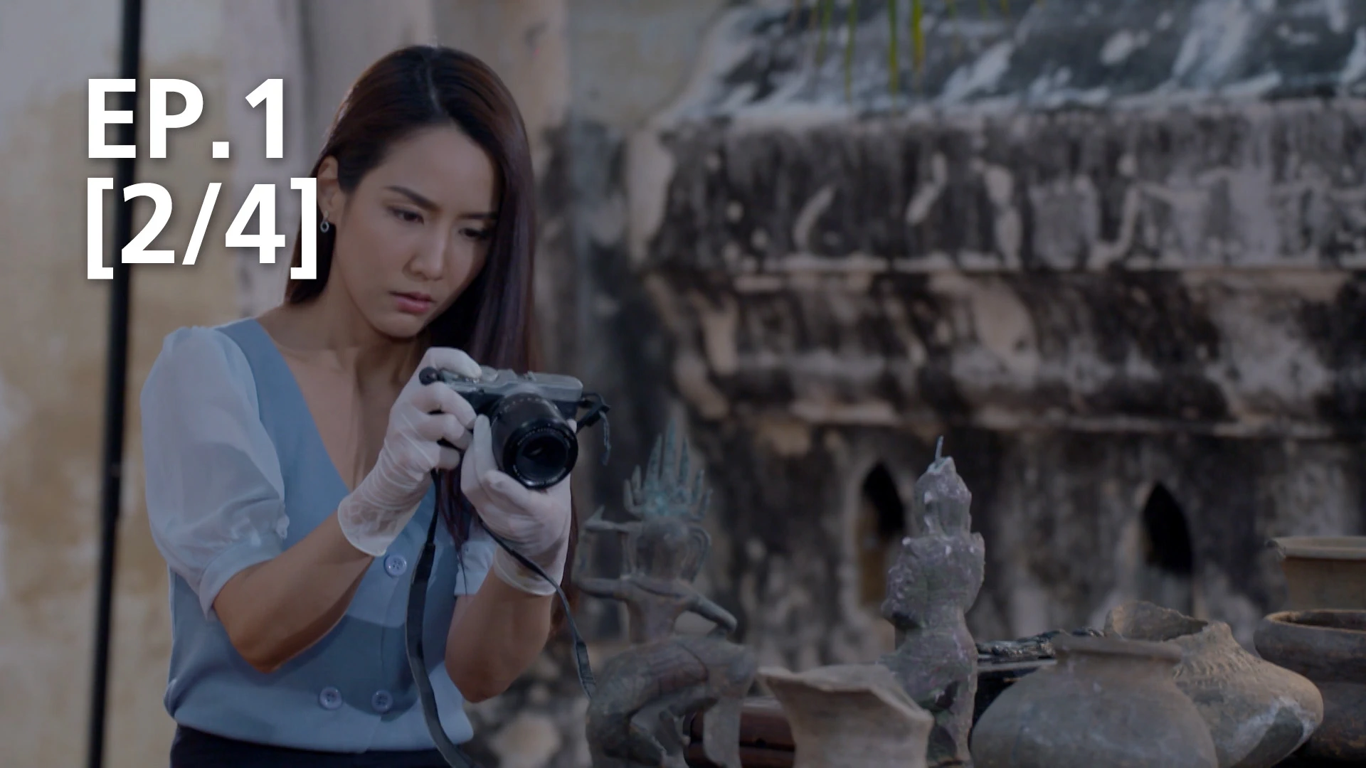 EP.01 [2/4] สางนางพราย - ดูซีรี่ส์ออนไลน์