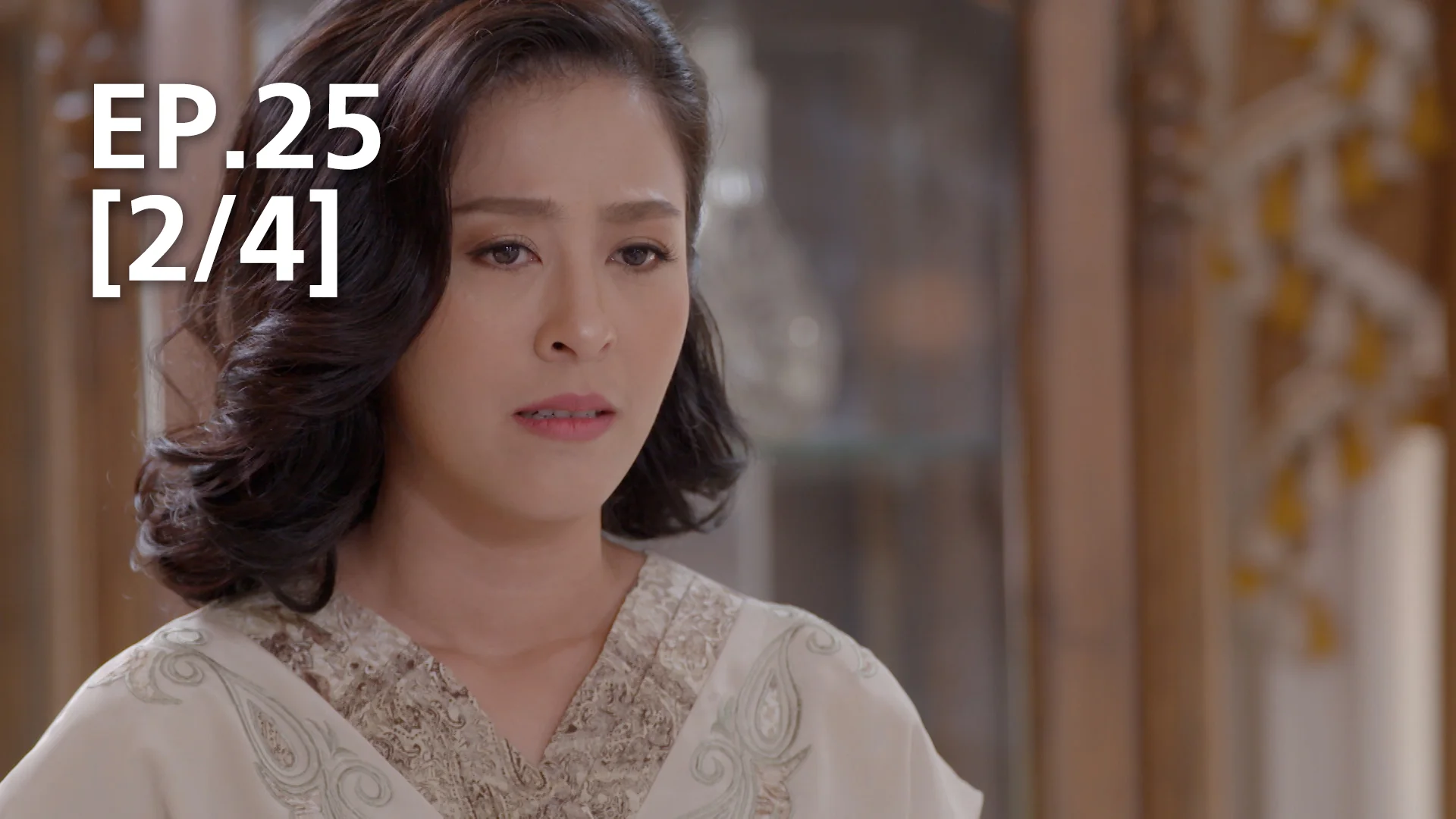 EP.25 [2/4] | บ่วงใบบุญ - ดูซีรี่ส์ออนไลน์