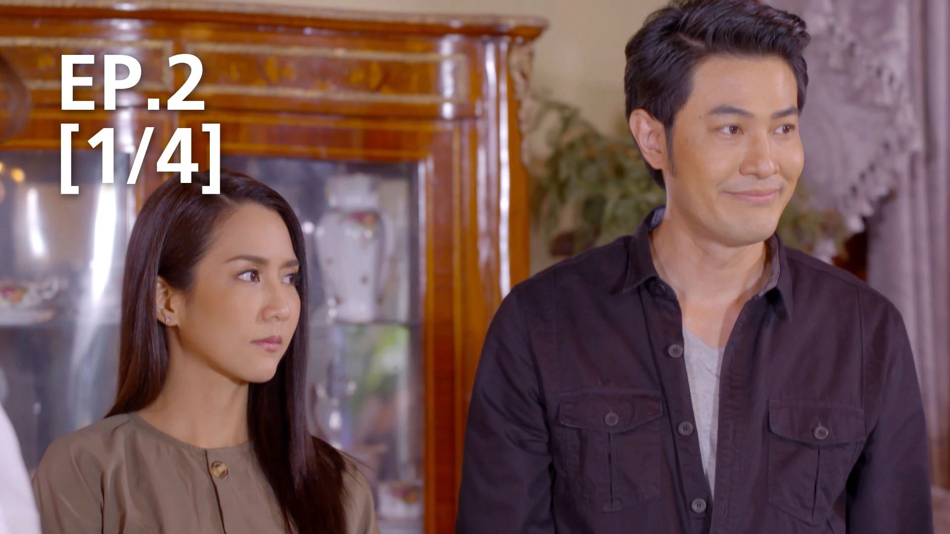 EP.02 [1/4] สางนางพราย - ดูซีรี่ส์ออนไลน์