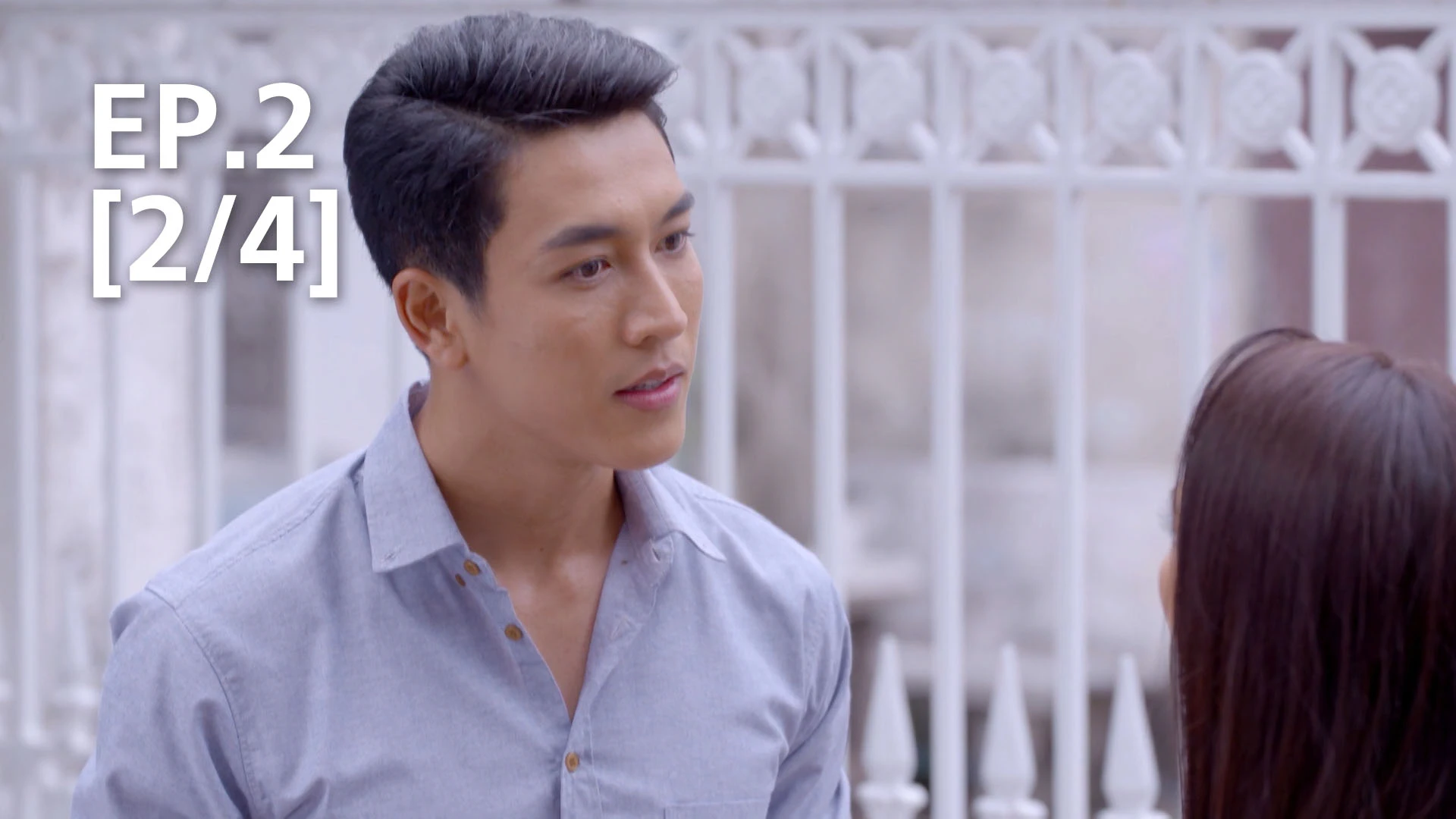 EP.02 [2/4] สางนางพราย - ดูซีรี่ส์ออนไลน์