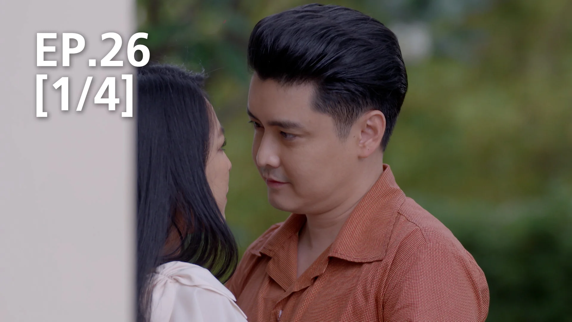 EP.26 [1/4] | บ่วงใบบุญ - ดูซีรี่ส์ออนไลน์