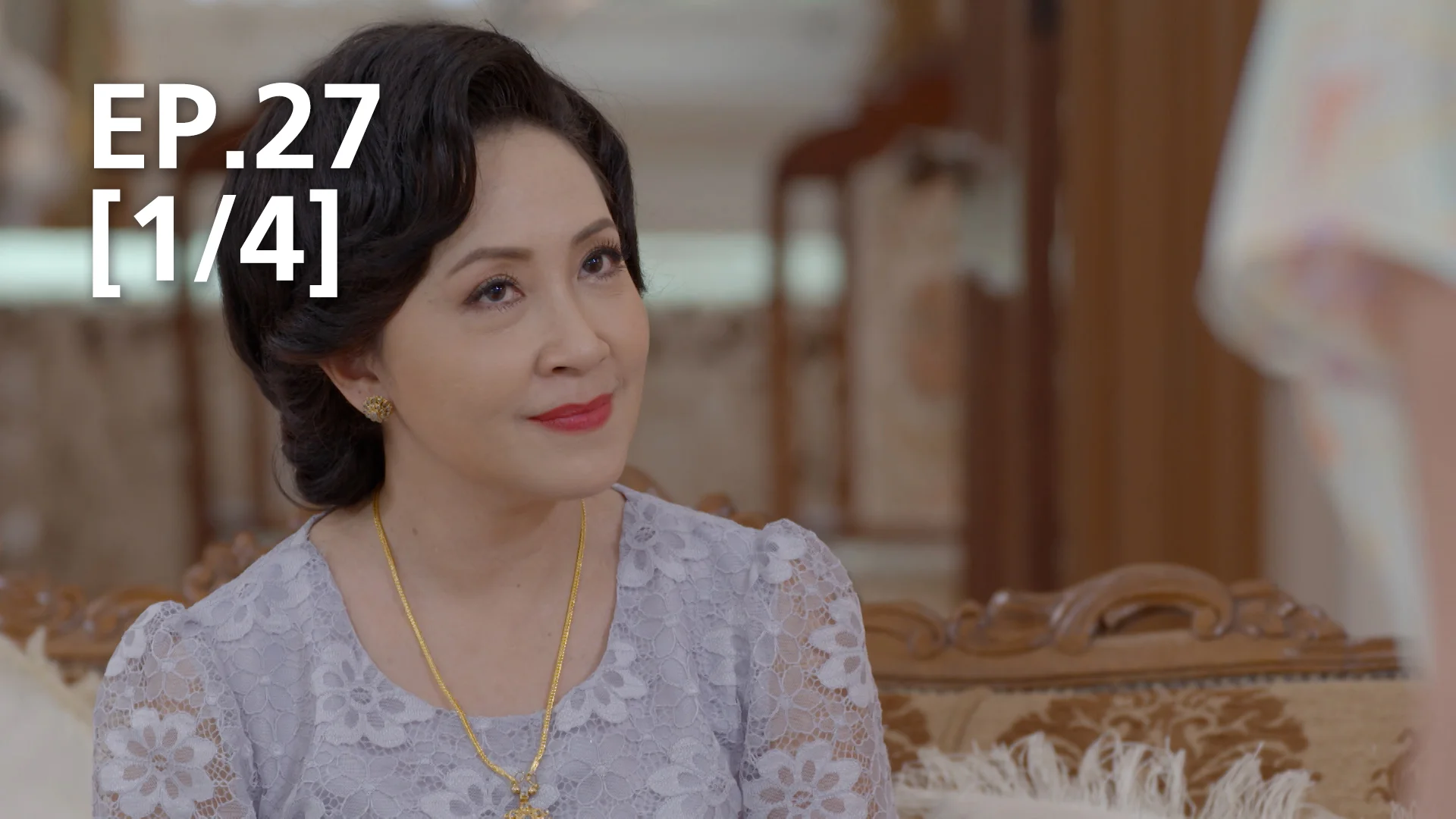 EP.27 [1/4] | บ่วงใบบุญ - ดูซีรี่ส์ออนไลน์
