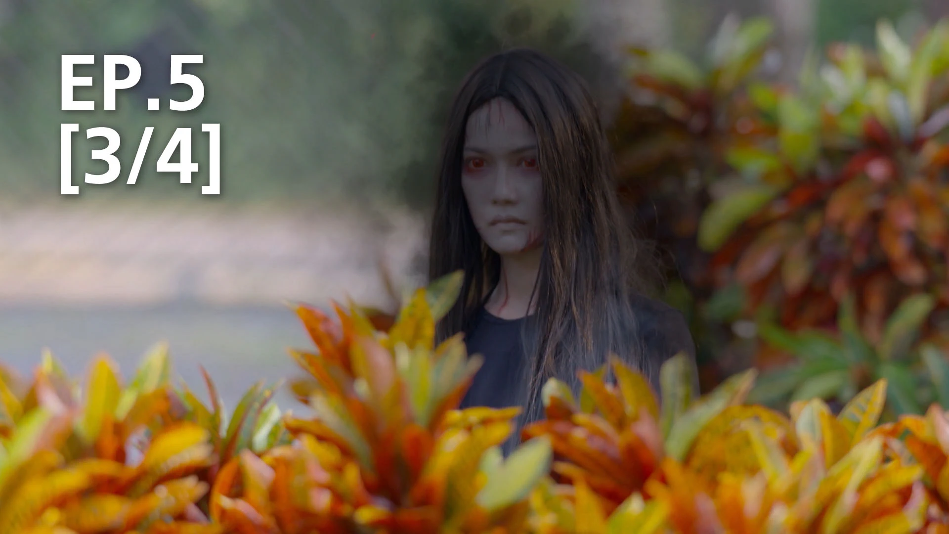 EP.05 [3/4] สางนางพราย - ดูซีรี่ส์ออนไลน์