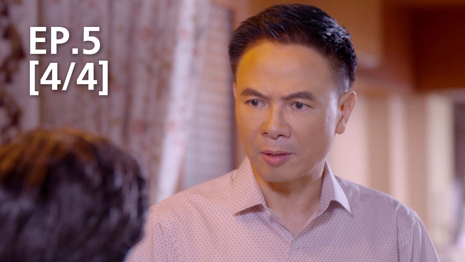 EP.05 [4/4] สางนางพราย - ดูซีรี่ส์ออนไลน์