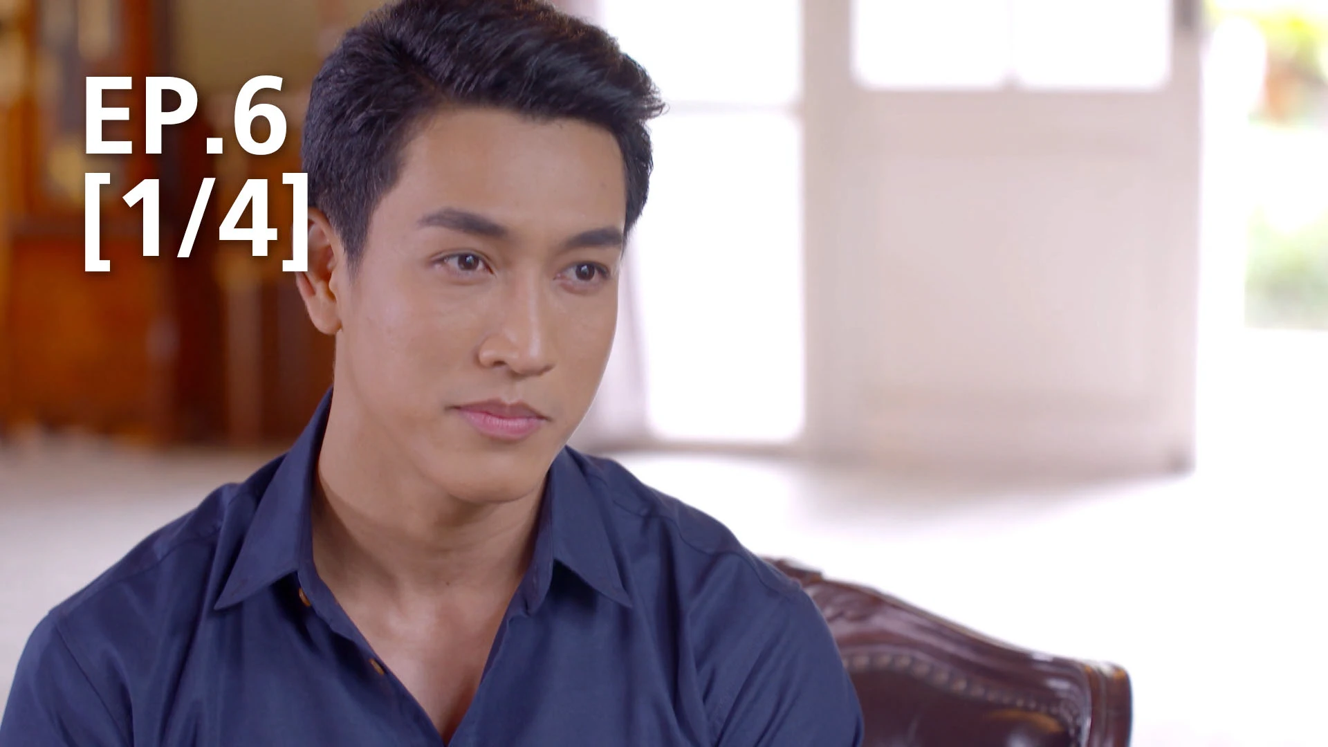 EP.06 [1/4] สางนางพราย - ดูซีรี่ส์ออนไลน์