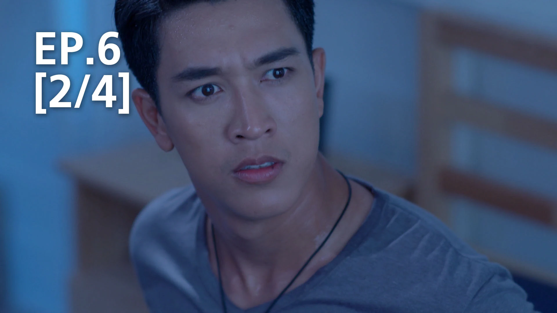 EP.06 [2/4] สางนางพราย - ดูซีรี่ส์ออนไลน์