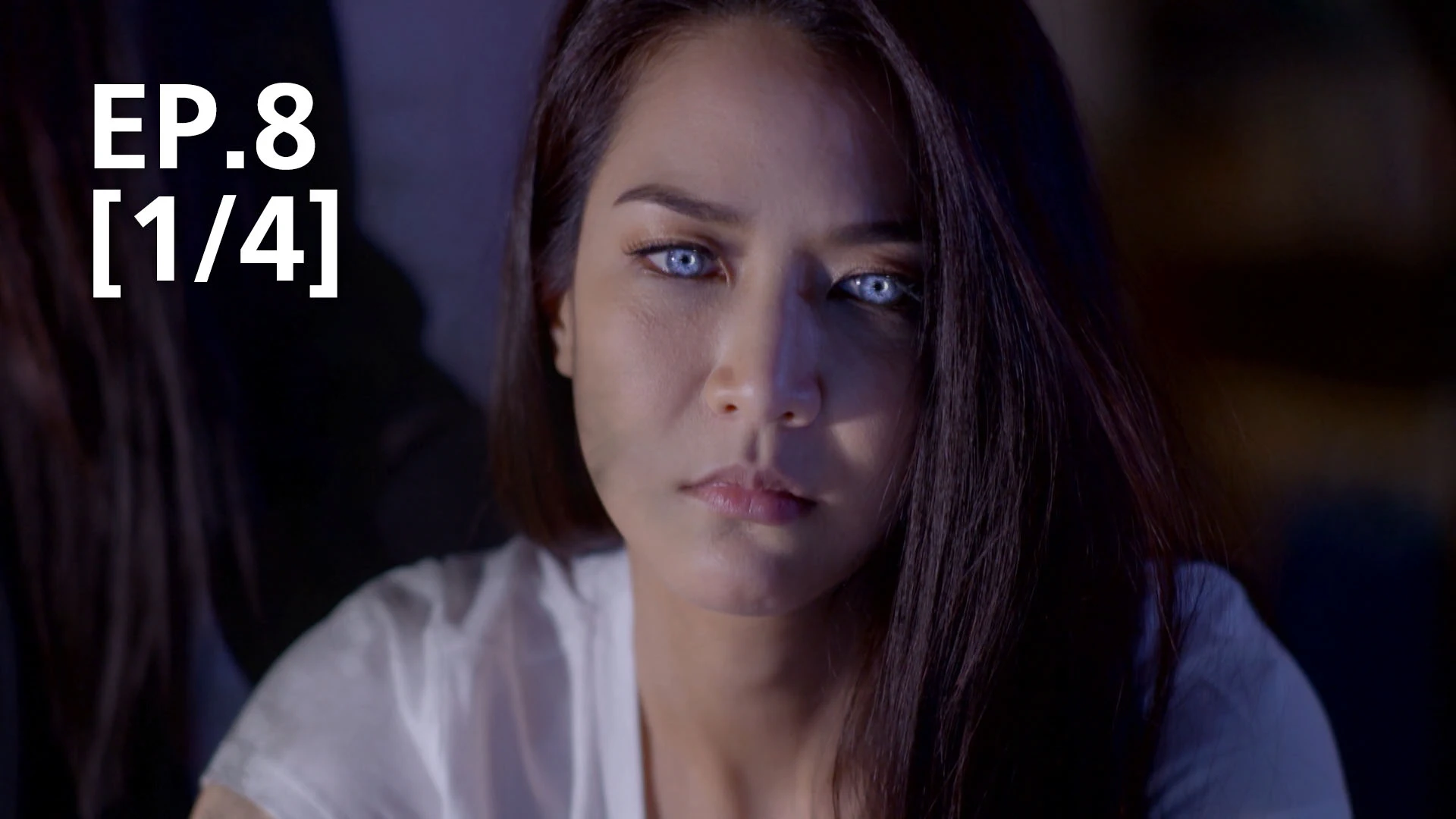 EP.08 [1/4] สางนางพราย - ดูซีรี่ส์ออนไลน์