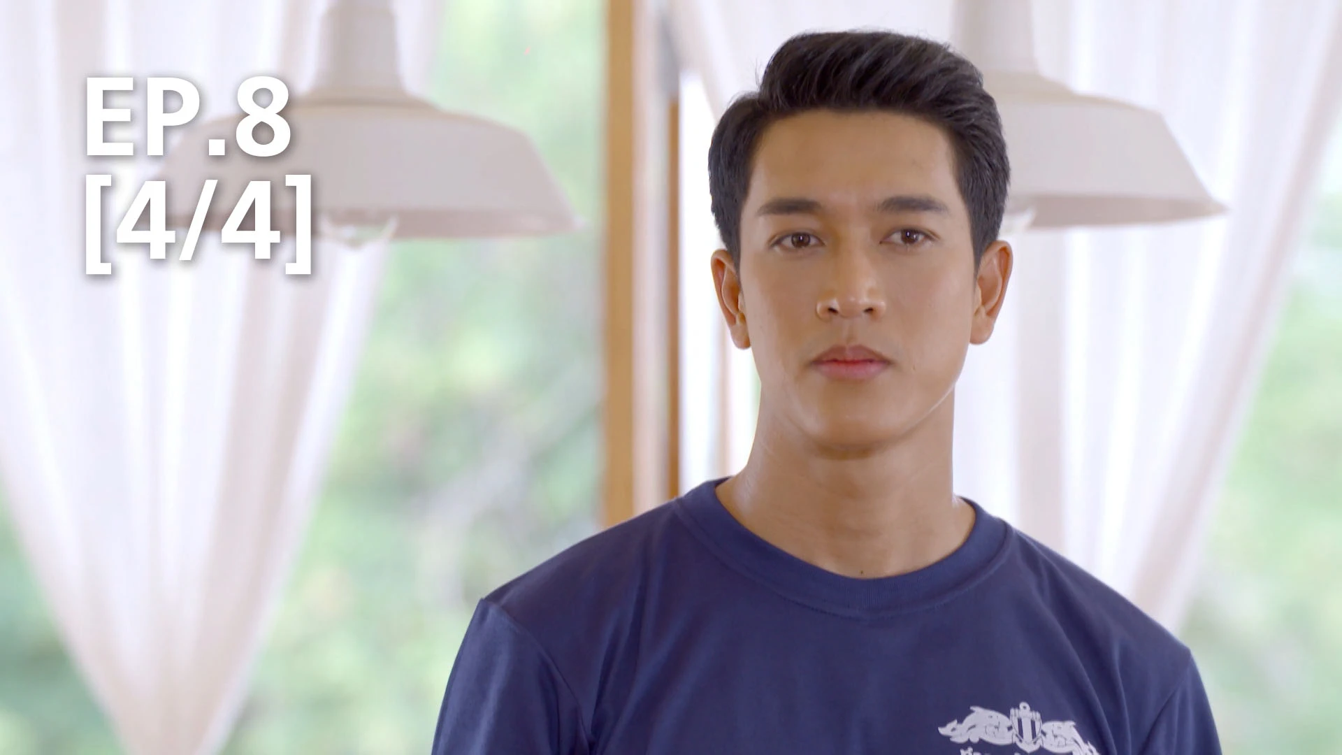 EP.08 [4/4] สางนางพราย - ดูซีรี่ส์ออนไลน์